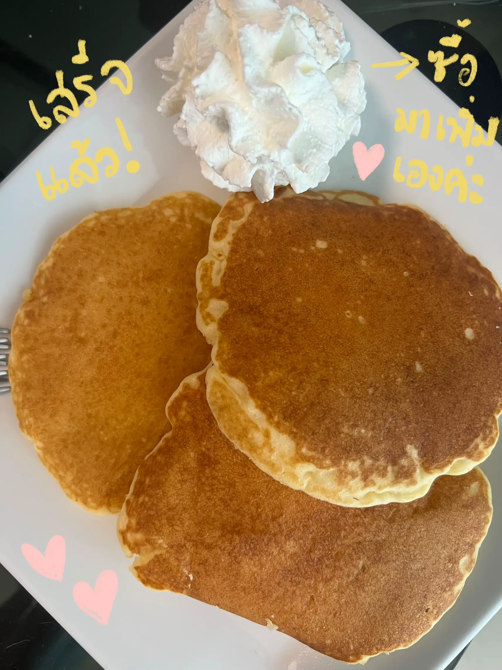 Pancake AFTER YOU 159 THB ONLY | Gallery posted by Pangphasika | Lemon8