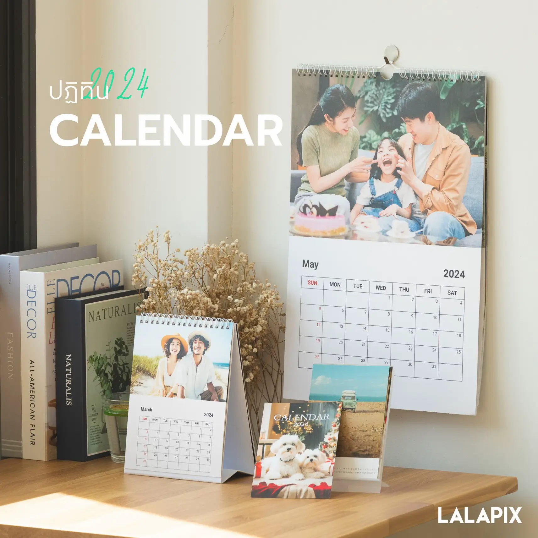 🎉🗓️เตรียมพร้อมสำหรับปี 2024 | แกลเลอรีที่โพสต์โดย LALAPIX | Lemon8