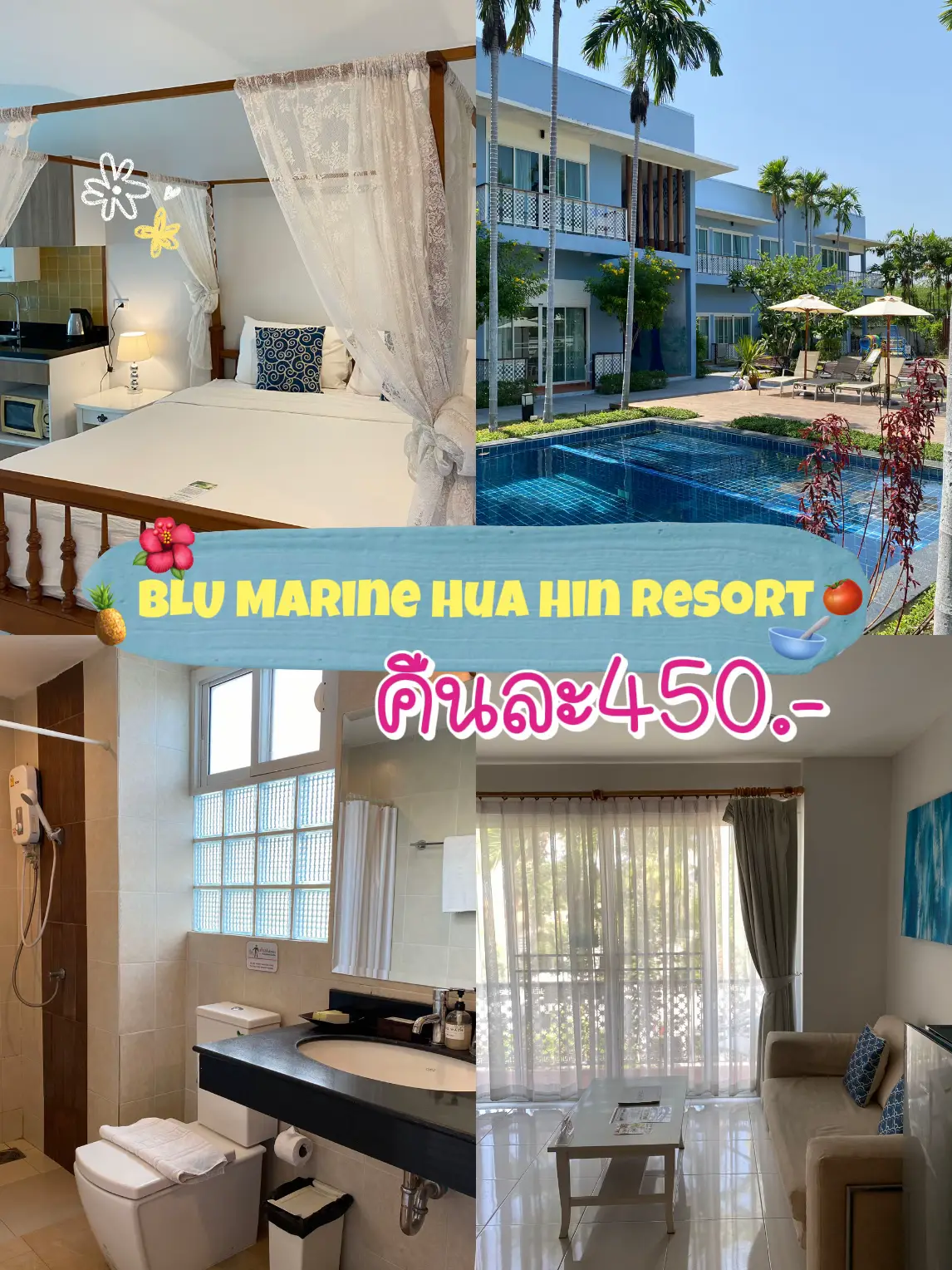 ที่พักหัวหินคืนละ450฿ | แกลเลอรีที่โพสต์โดย Nsix | Lemon8