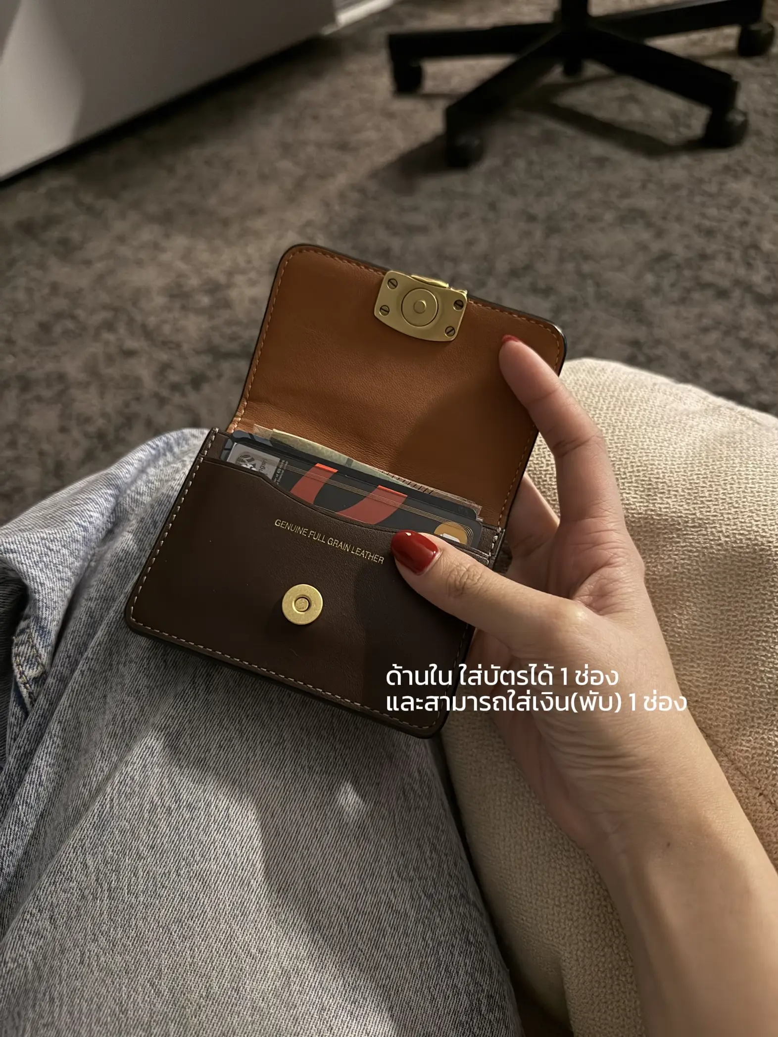 Bandit card case สีฮิตอินเทรนด์ประจำปี 2025 | แกลเลอรีที่โพสต์โดย ...