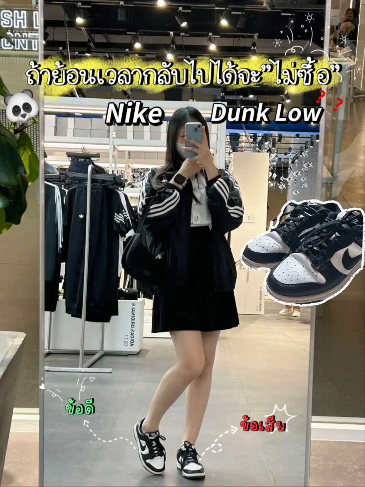 Brikenstock : รุ่นไหนดี เท้าเล็กใส่สวยมั้ย ? | แกลเลอรีที่โพสต์โดย Sobee.story 🎀 | Lemon8