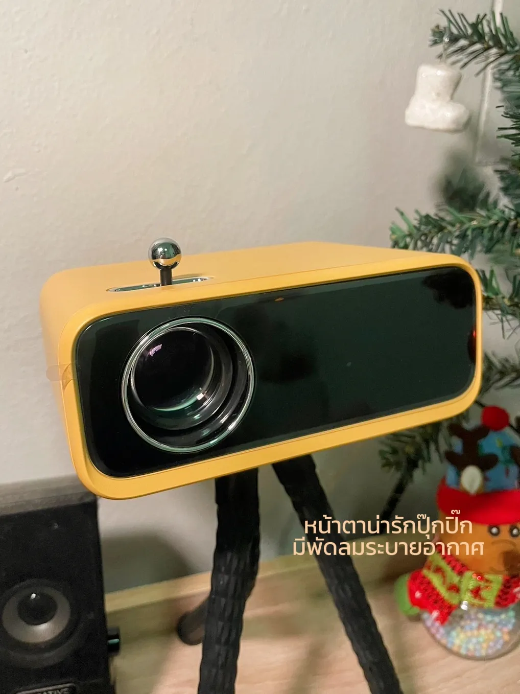 ดูหนังจอใหญ่ฟินๆ ด้วยไอ้ต้าวโปรเจคเตอร์ฉีเหลือง🍿💛 | แกลเลอรีที่โพสต์โดย Fluffy Mellow | Lemon8