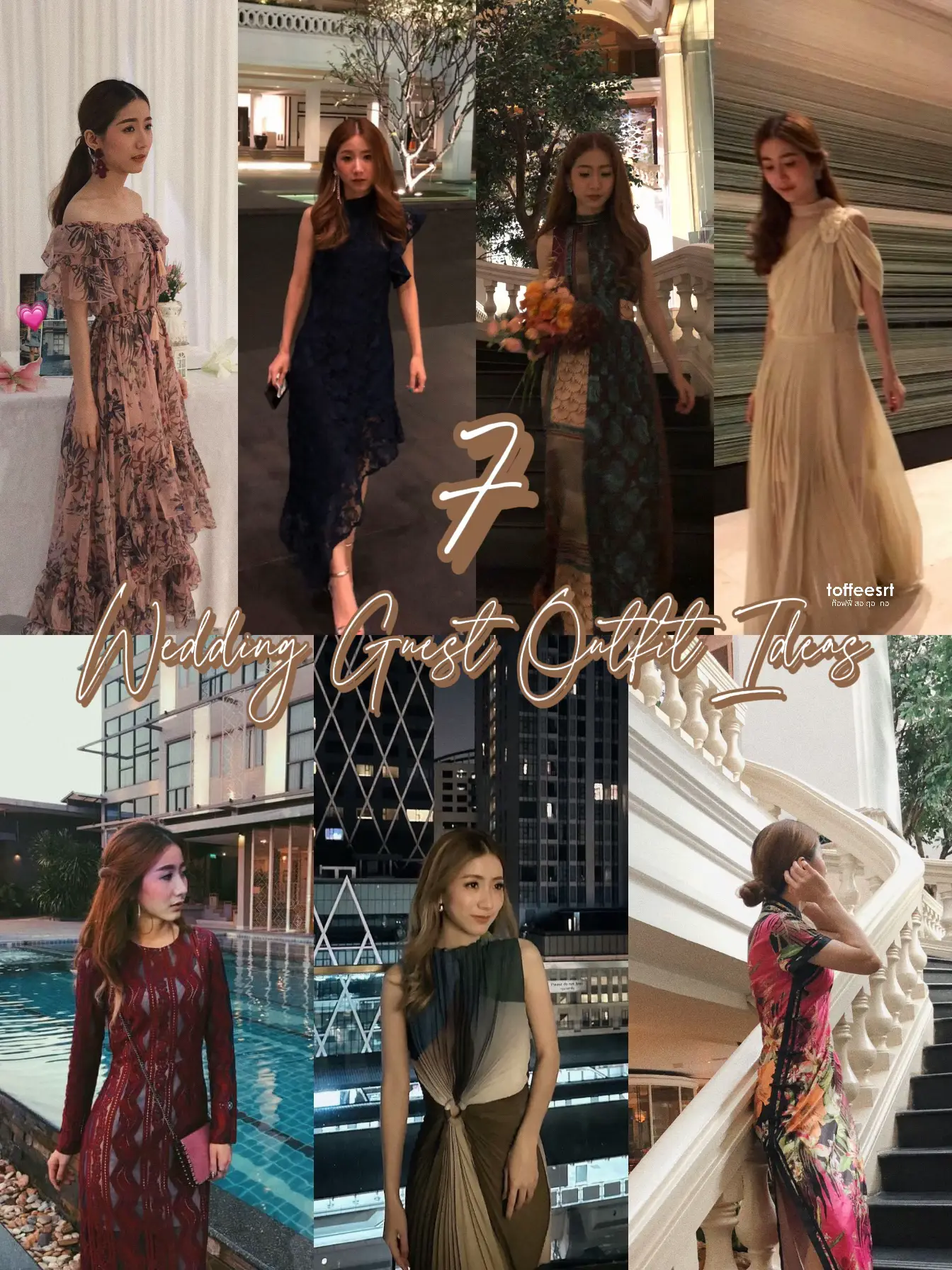 แจกไอเดียสาวไซส์มินิ แต่งตัวไปงานแต่ง 7 ลุค 👰🏼‍♀️💗👑 | แกลเลอรีที่โพสต์โดย toffeesrt | Lemon8