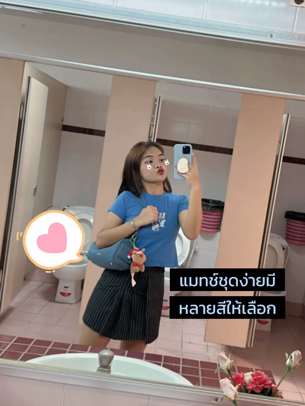 กระเป๋าจากแบรนด์ Lastel | แกลเลอรีที่โพสต์โดย SømÖ | Lemon8