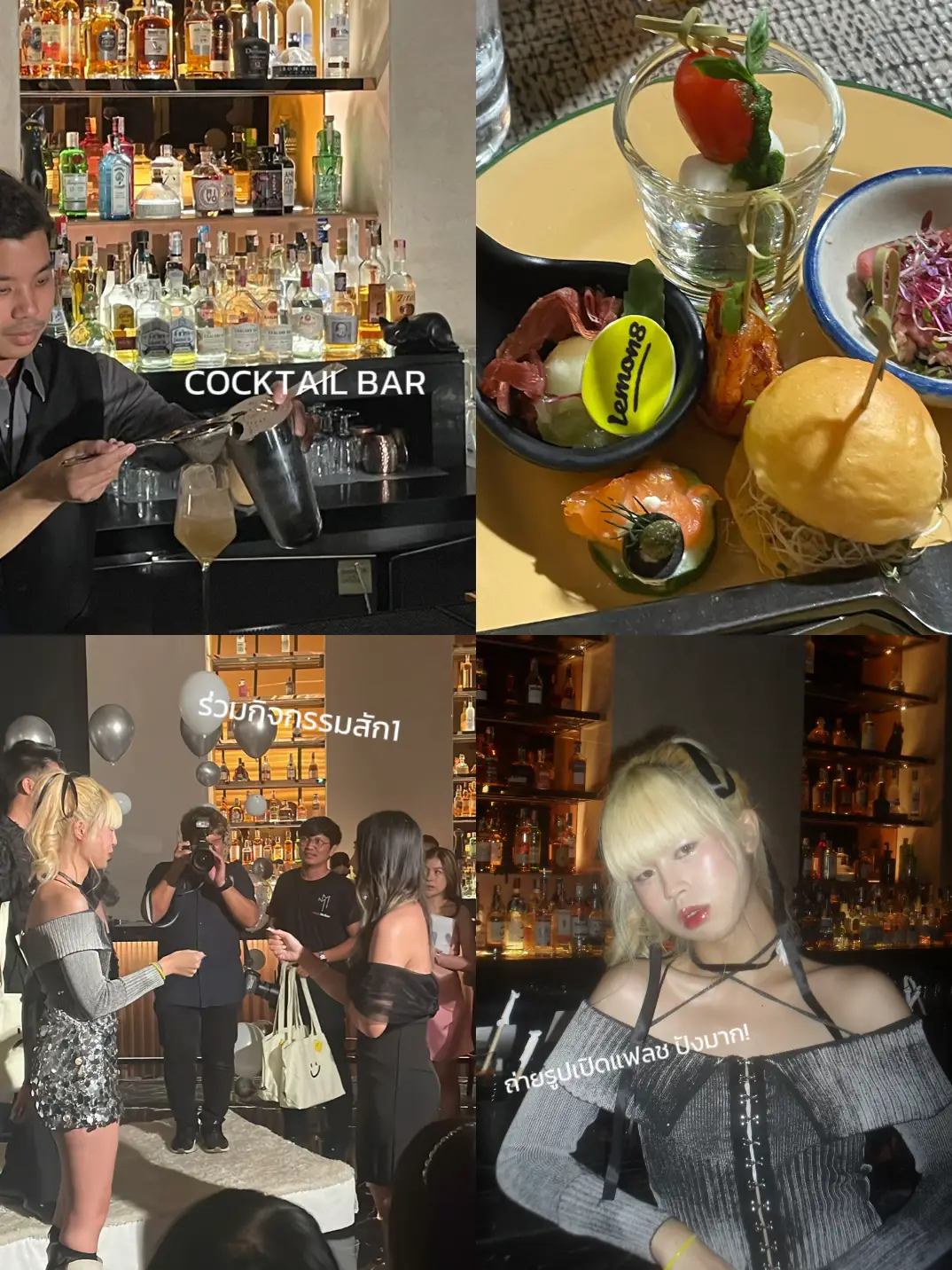 Outfits LEMON8 PARTY! 🍋🪩 Broken eyes 💎 🥂 | Gallery posted by Mmintt.et | Lemon8