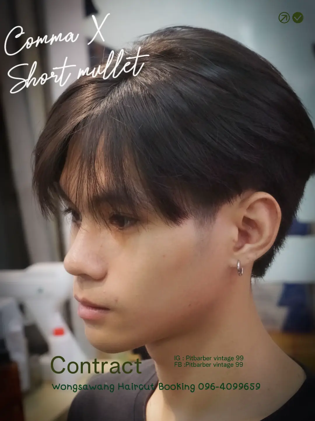 comma mullet | แกลเลอรีที่โพสต์โดย 1st cutz barber | Lemon8