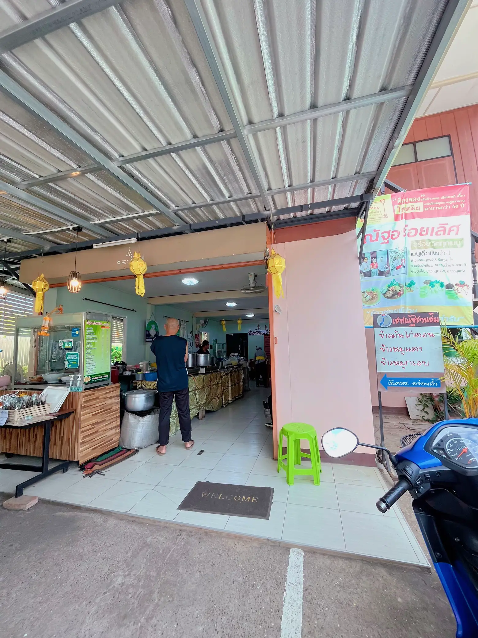 ข้าวซอย ร้านเด็ด จังหวัดน่าน🍜🥘 แกลเลอรีที่โพสต์โดย ยัยเมษา😋 Lemon8