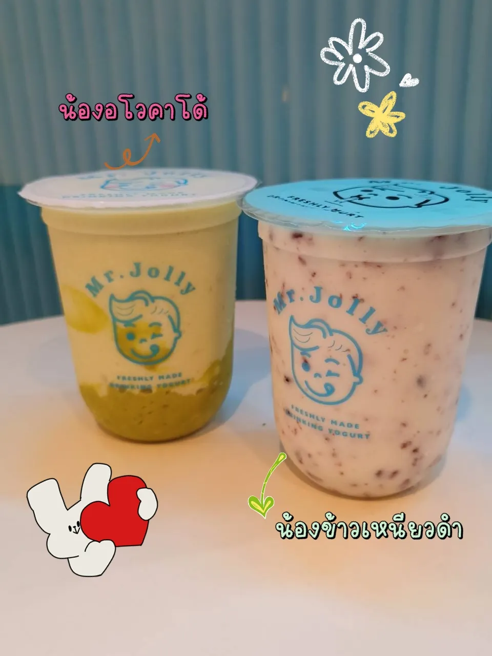 mr.jolly ชื่อนี้มีแต่ของอร่อย | แกลเลอรีที่โพสต์โดย plawhan | Lemon8