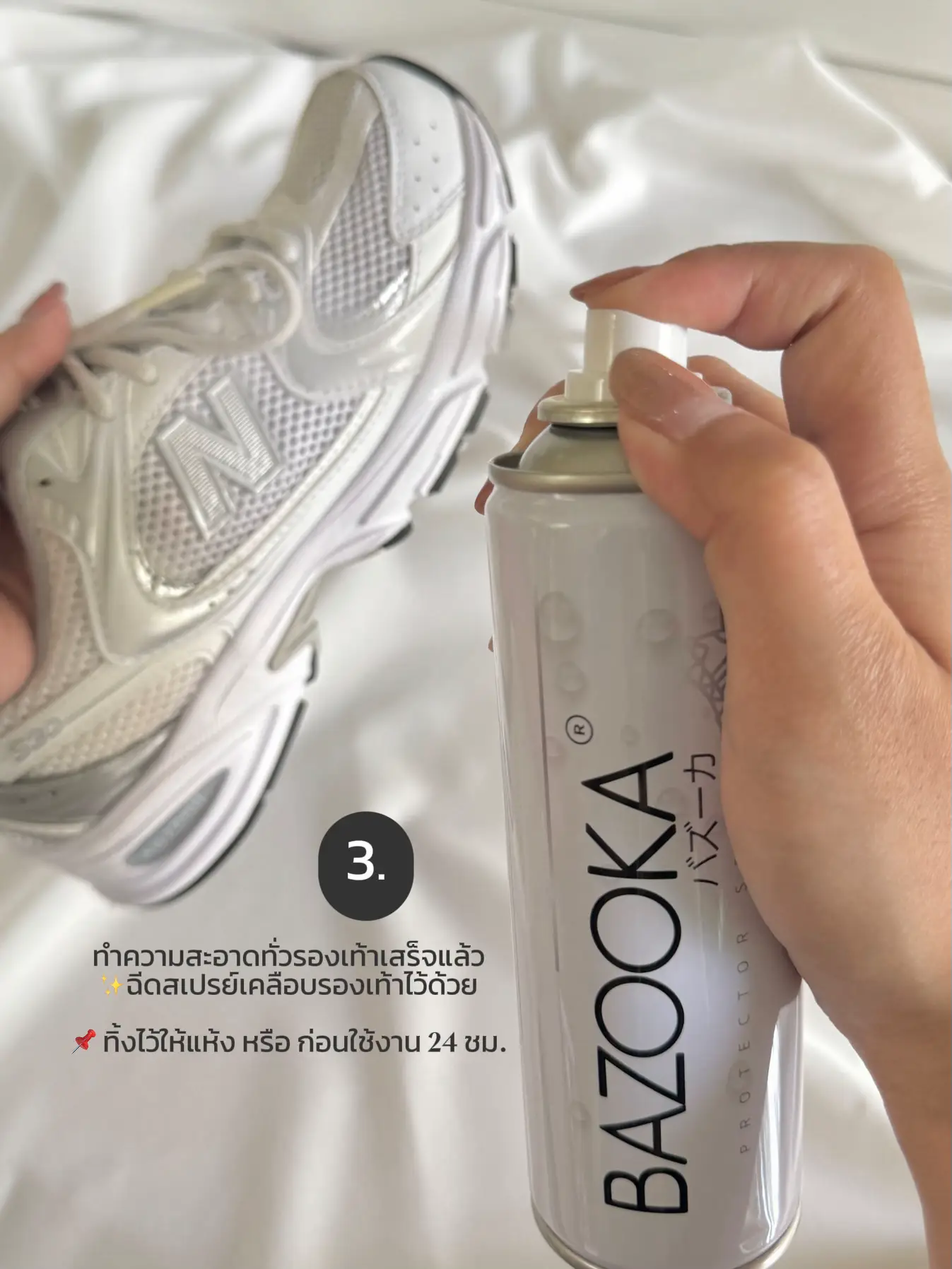 👟 3 Steps ซักแห้งรองเท้าภายใน 3️⃣ นาที | แกลเลอรีที่โพสต์โดย prwpys | Lemon8
