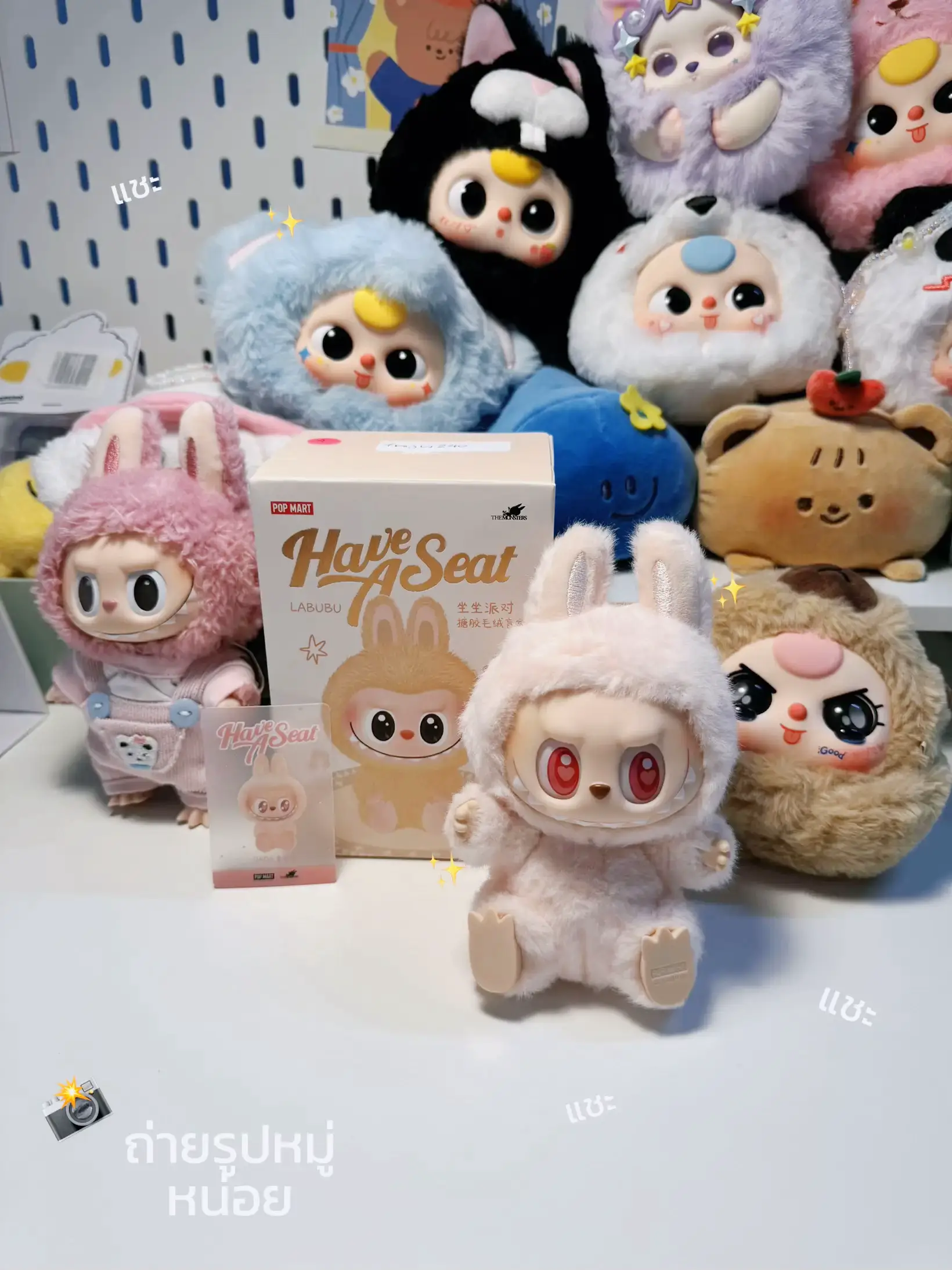 รูปลาบูบู้ - การค้นหาใน Lemon8