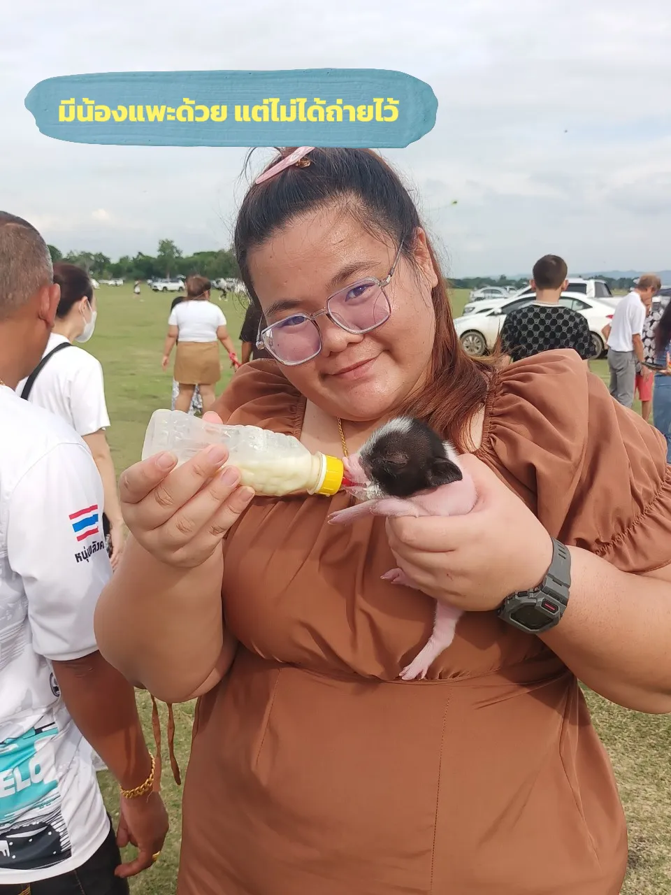 นิวซีแลนด์เมืองไทยแห่งแรกบ้านท่าฤทธิ์ | แกลเลอรีที่โพสต์โดย M'muay Chatiya | Lemon8