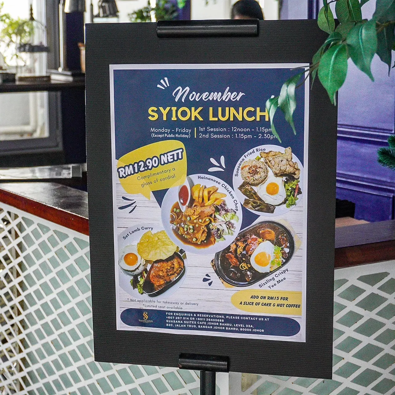 Sky cafe set lunch RM12.90 je di Johor Bahru | Galeri disiarkan oleh Johor Bestie | Lemon8