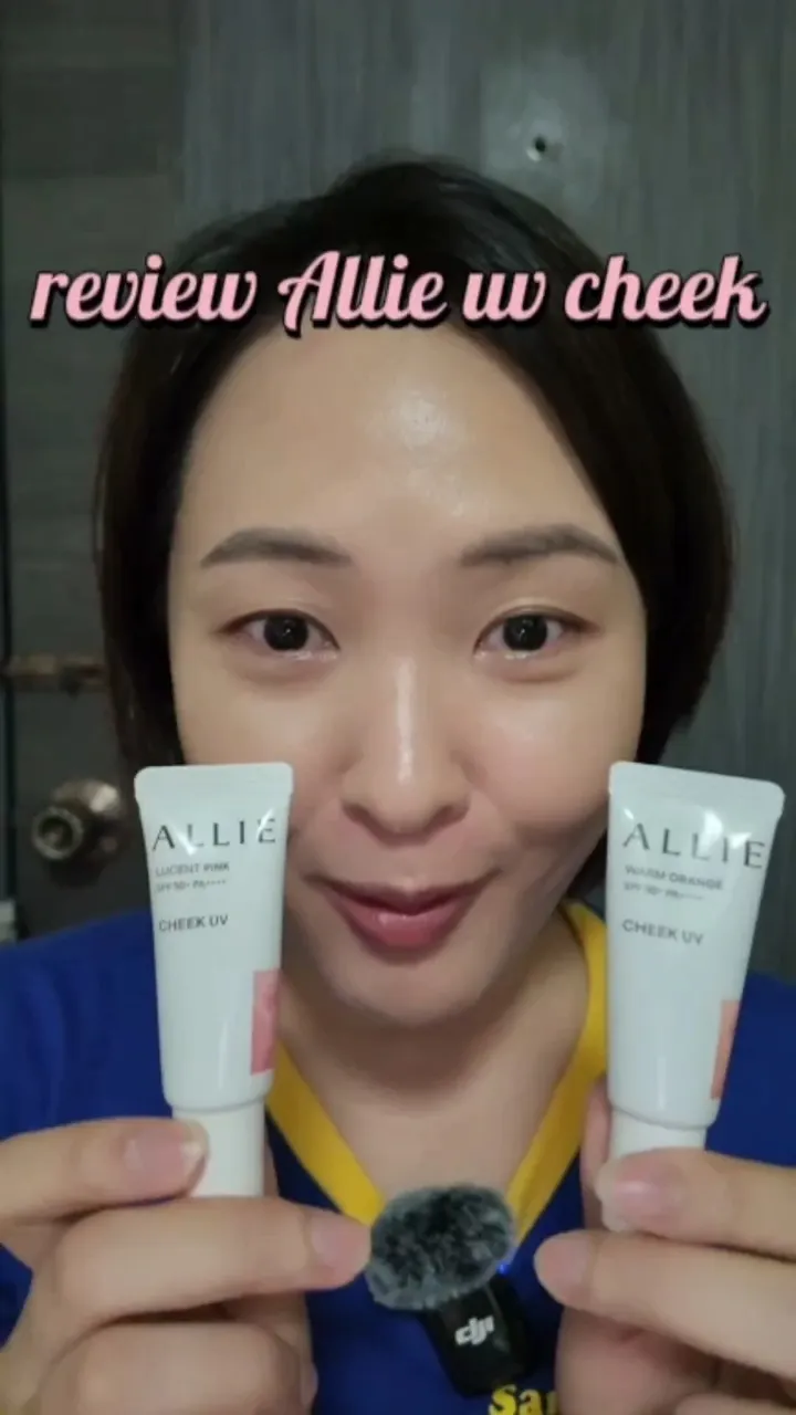 review🫶 allie chrono beauty color on uv cheek | วิดีโอที่เผยแพร่โดย SPF lover🤩 | Lemon8