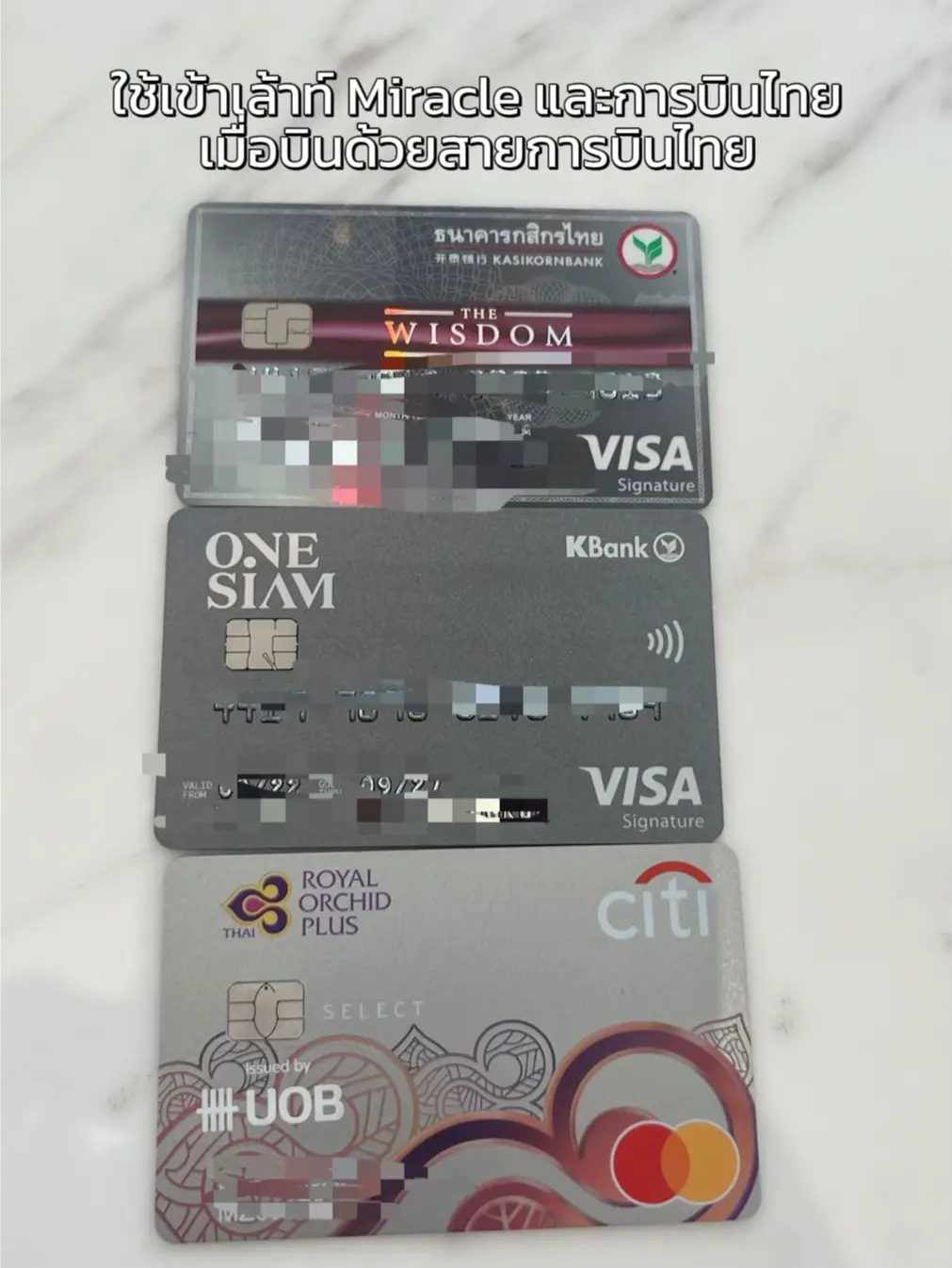 Come to review, go to PTT, what card do you carry? | Gallery posted by khongkwan | Lemon8