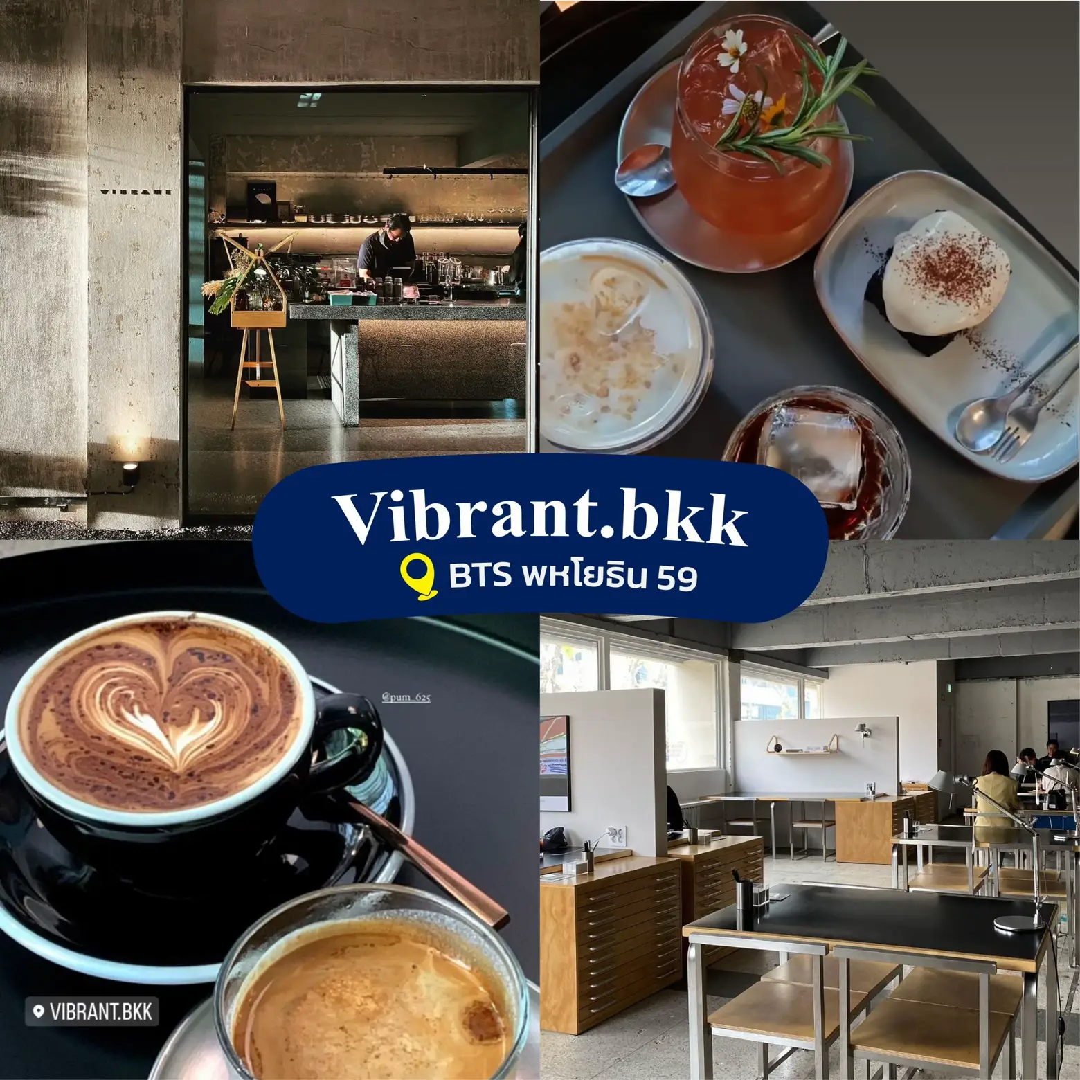 คาเฟ่ใกล้ Btsวัดพระศรี - การค้นหาใน Lemon8