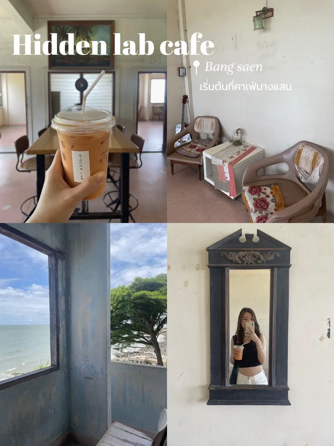 One day trip At chonburi | แกลเลอรีที่โพสต์โดย Beamii🎄 | Lemon8