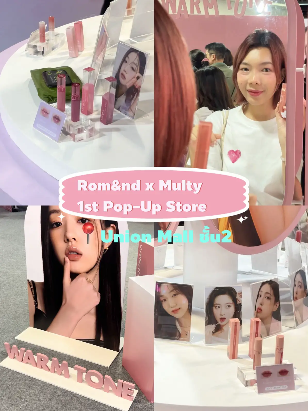 20 ไอเดียยอดนิยมเกี่ยวกับ Romand Popup ในปี 2024
