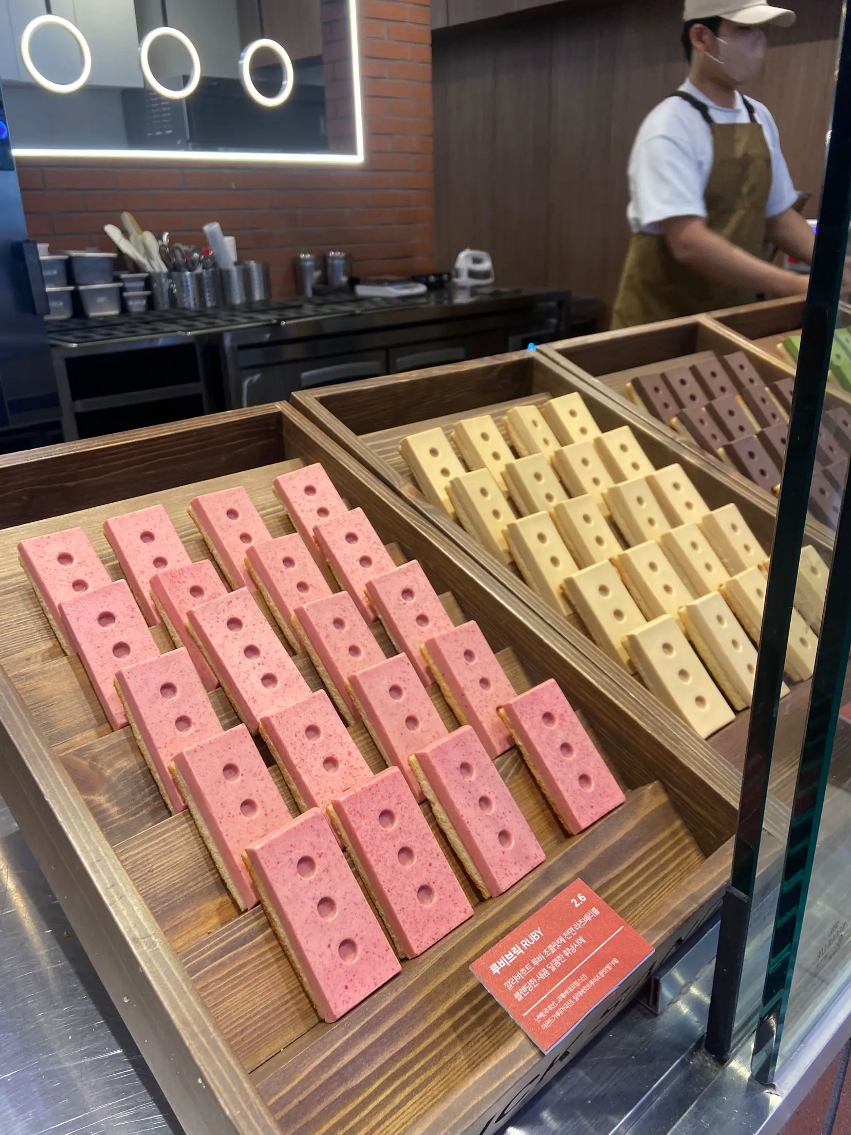 Brick Sand Korea - the best dessert you must try! | Gallery posted by ...