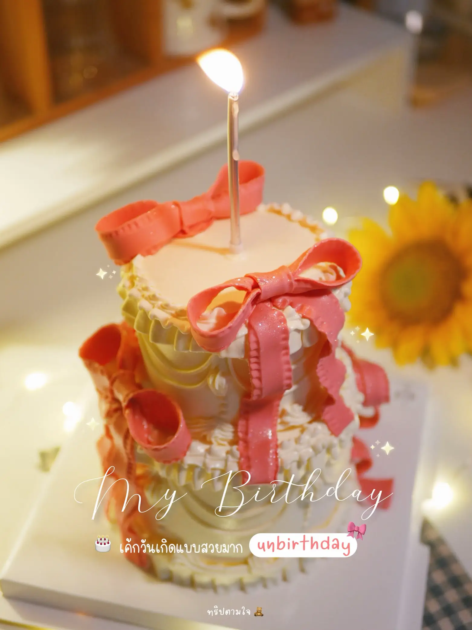 🎂เค้กวันเกิดต้องสวยขนาดนี้ไหม 🎀เค้กโบว์ UNBIRTHDAY CAFE | แกลเลอรีที่โพสต์โดย TripTamJai | Lemon8