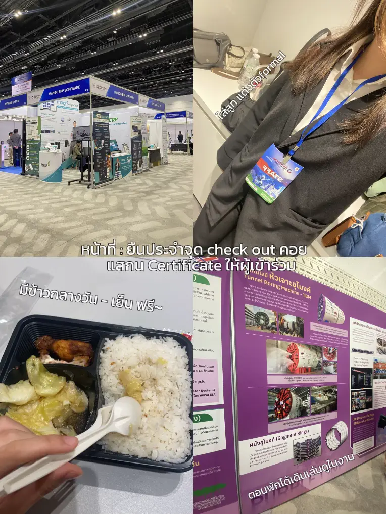 วิธีไปศูนย์ประชุมแห่งชาติศิริกิติ์ Mrt | 2025 ประสบการณ์ผู้ใช้จริงบน Lemon8