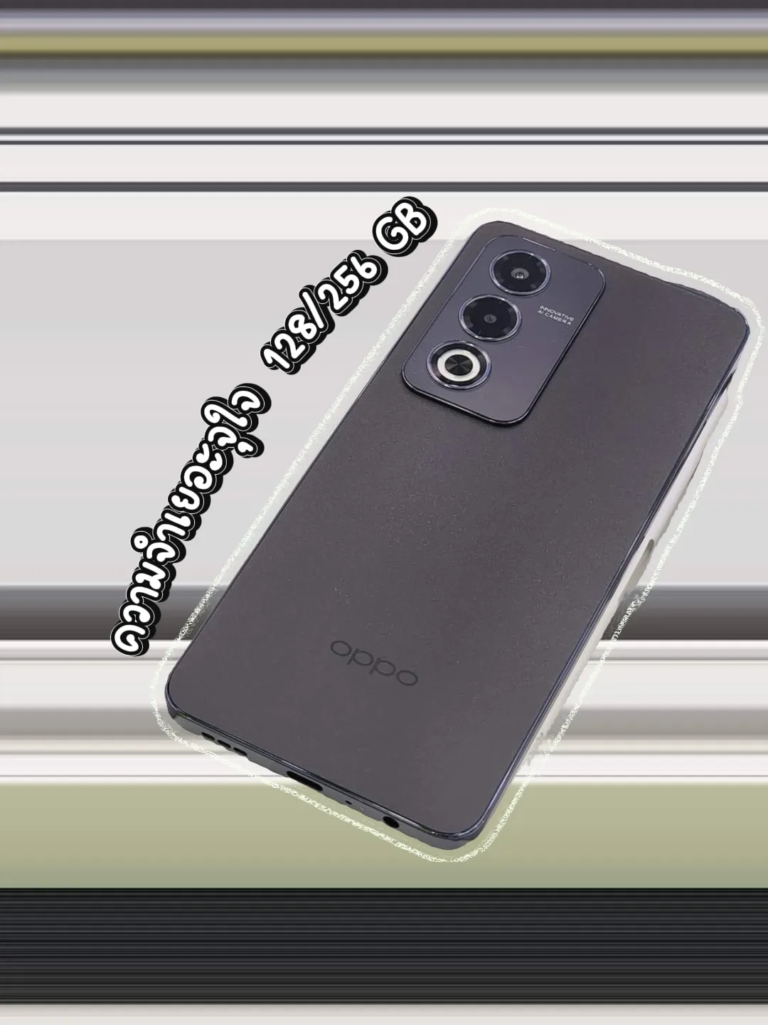 มือถือ 5G ราคาไม่ถึงหมื่น | แกลเลอรีที่โพสต์โดย Platoo Anucha | Lemon8