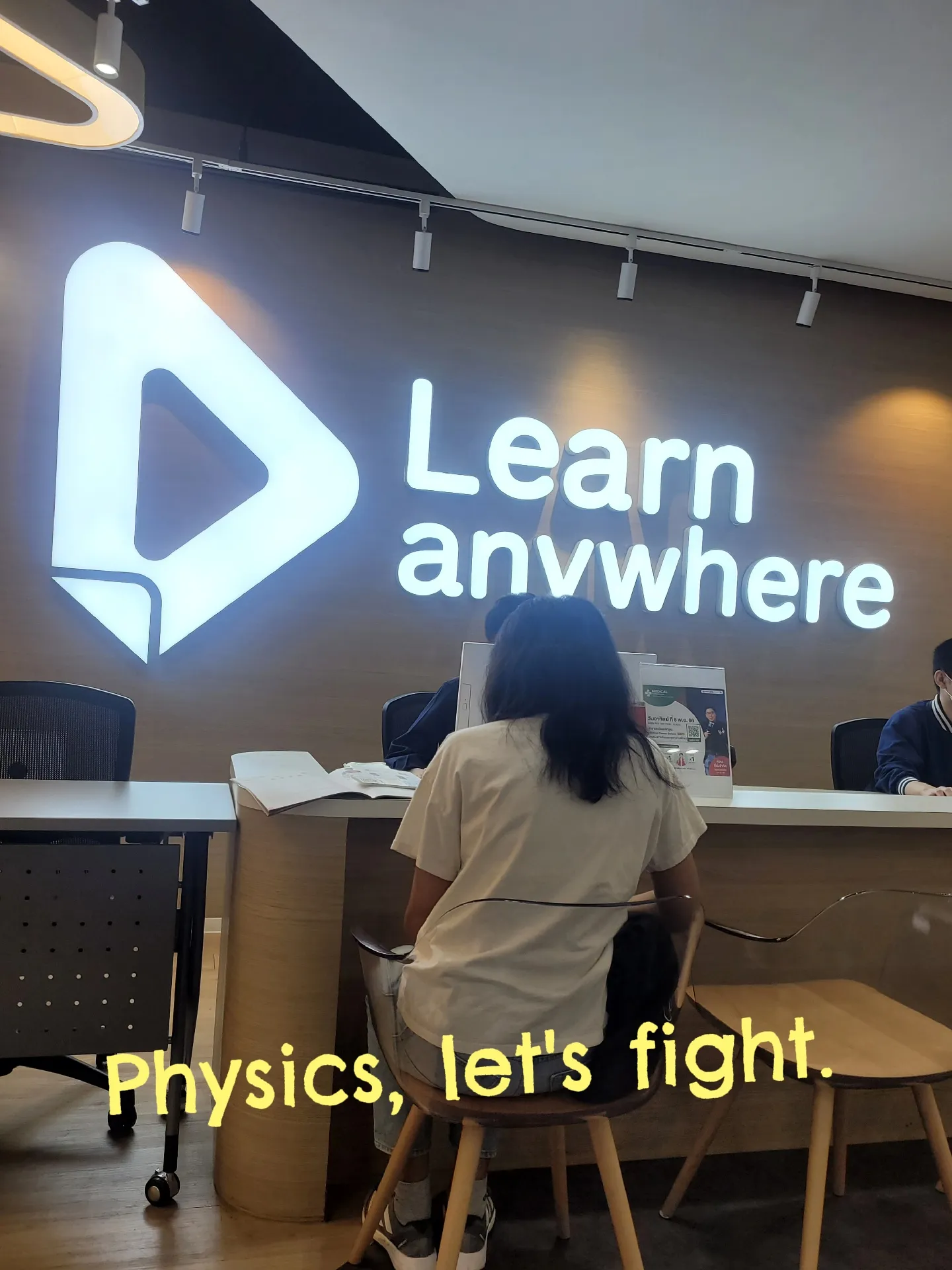 Physics, let's fight. | แกลเลอรีที่โพสต์โดย Karn💰2465💵 | Lemon8