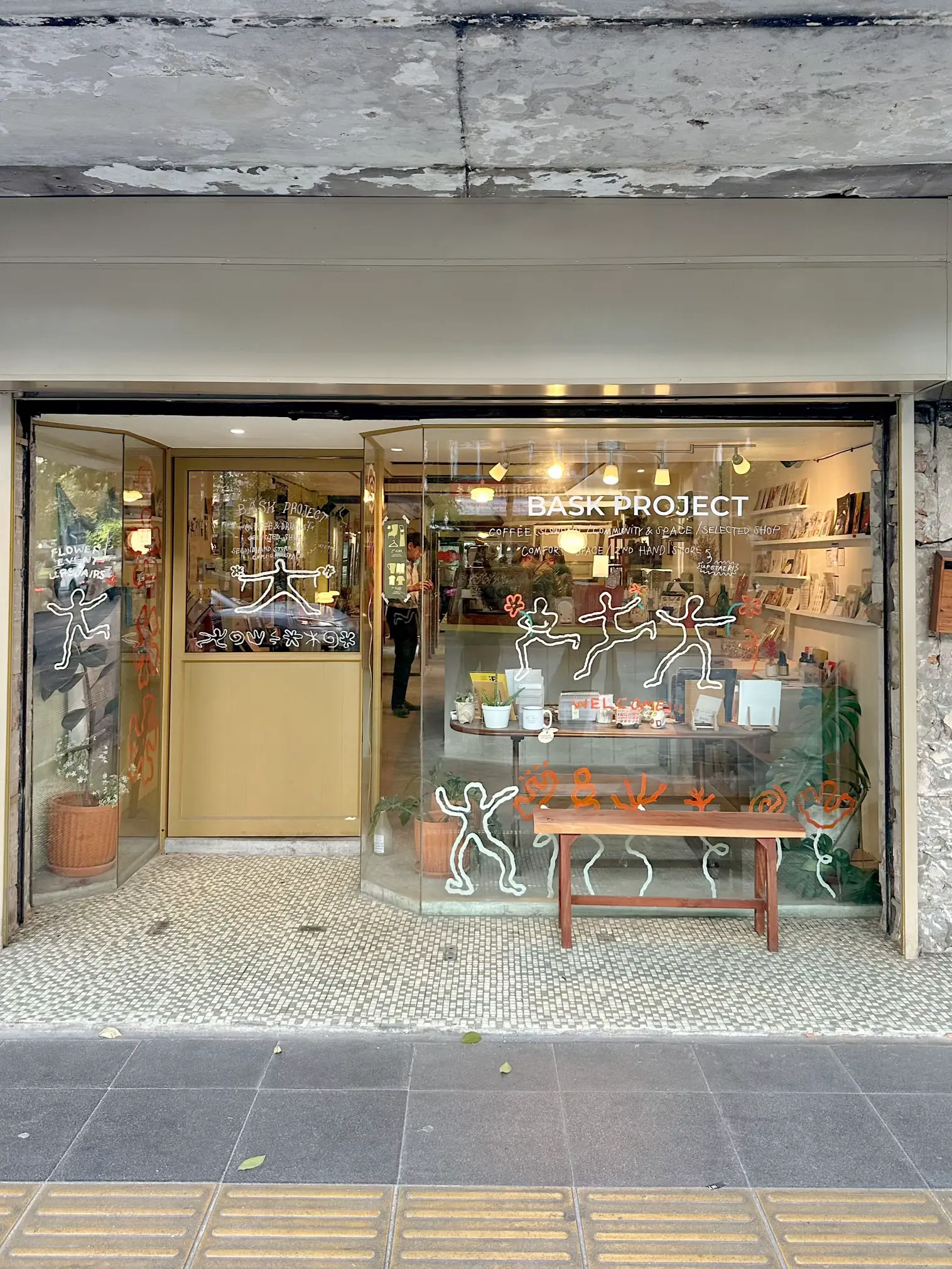 Bask Project คาเฟ่และคอมมูนิตี้สุดอาร์ตย่านสุขุมวิท 🎨🧸 | แกลเลอรีที่ ...