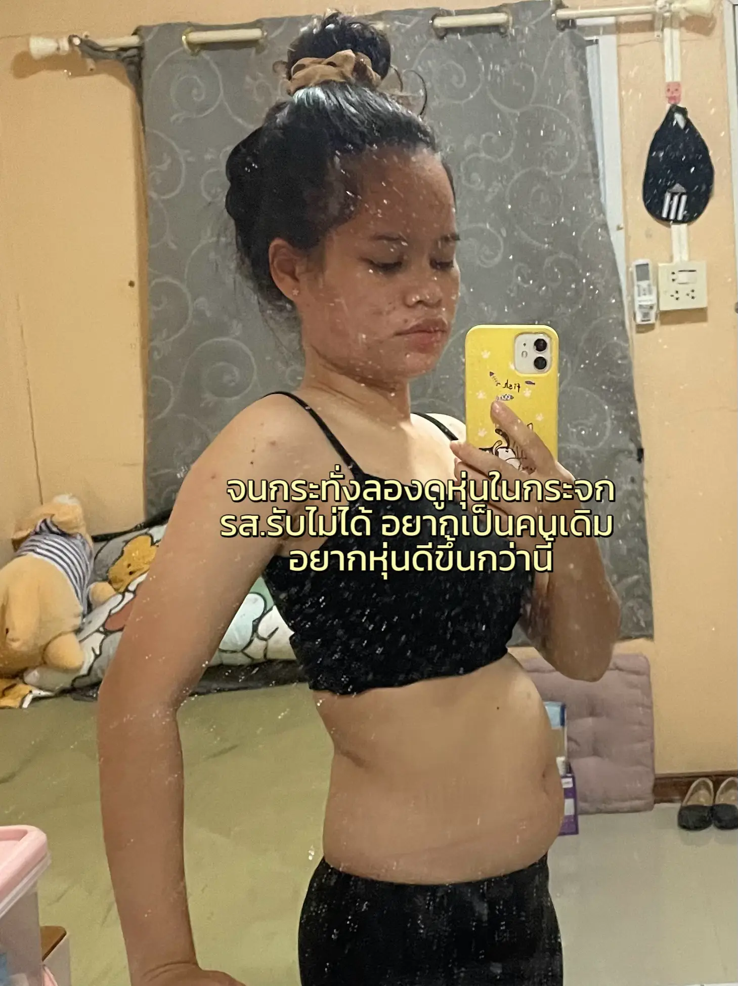 กว่าจะได้หุ่นนี้มา (48>40kg) ฉบับคนสูง150cm | แกลเลอรีที่โพสต์โดย Ketsadee | Lemon8