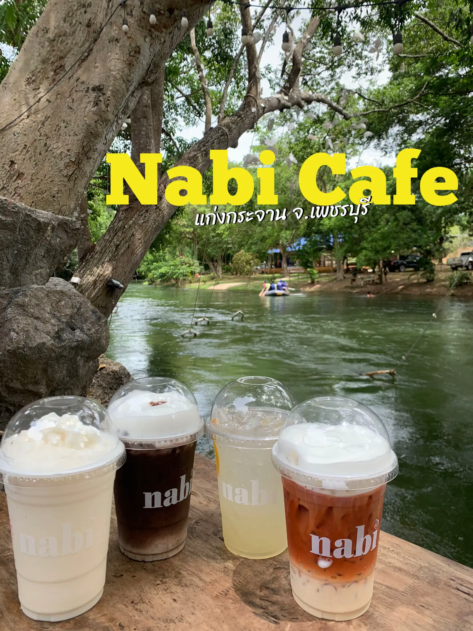 Nabi Cafe คาเฟ่บรรยากาศสุดชิว พร้อมบ้านผีเสื้อ 🦋 | แกลเลอรีที่โพสต์โดย Aomhun | Lemon8