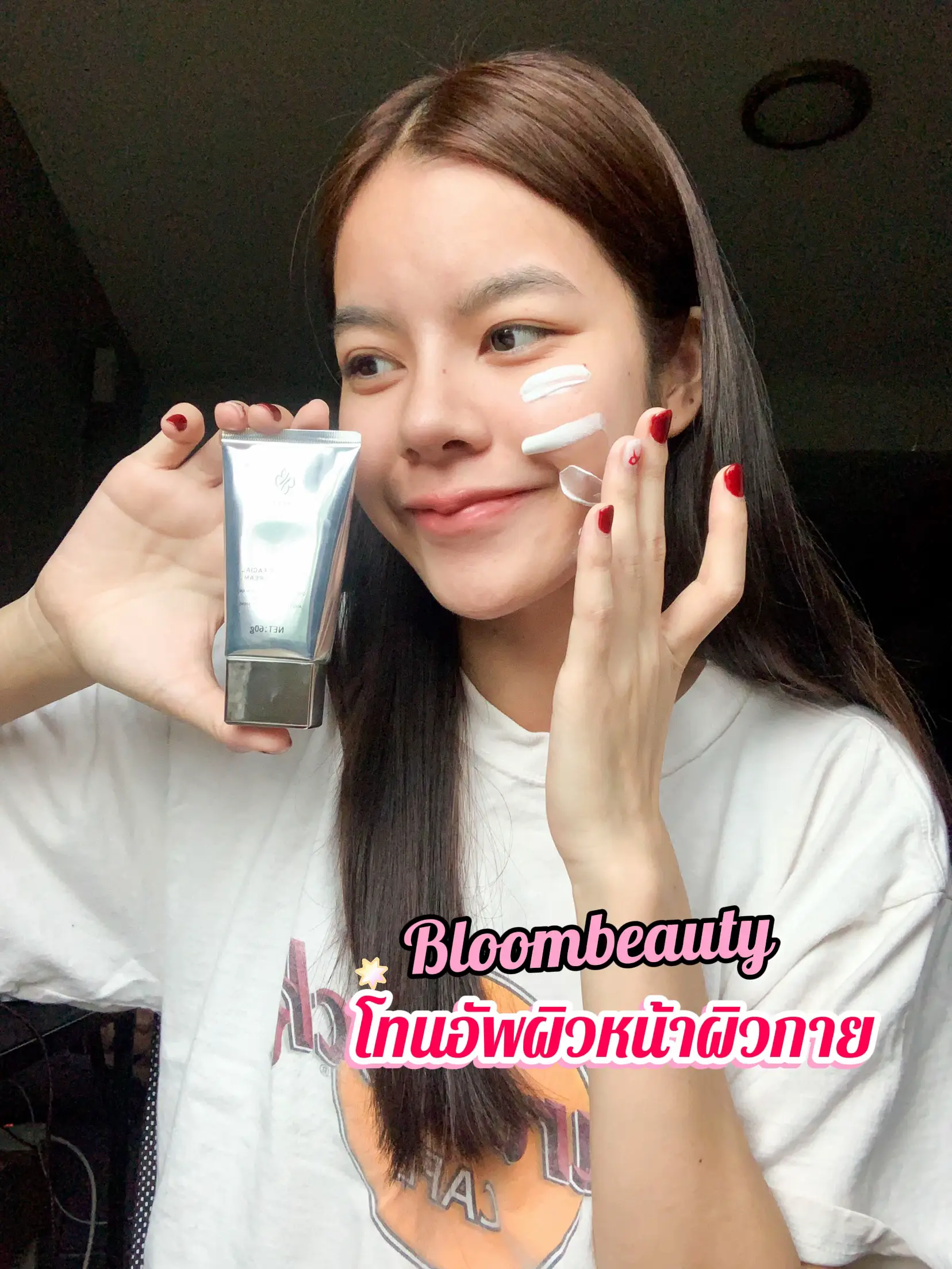 Full Bloom ARI SOI 5 | แกลเลอรีที่โพสต์โดย Beaut 3eaut🩵 | Lemon8