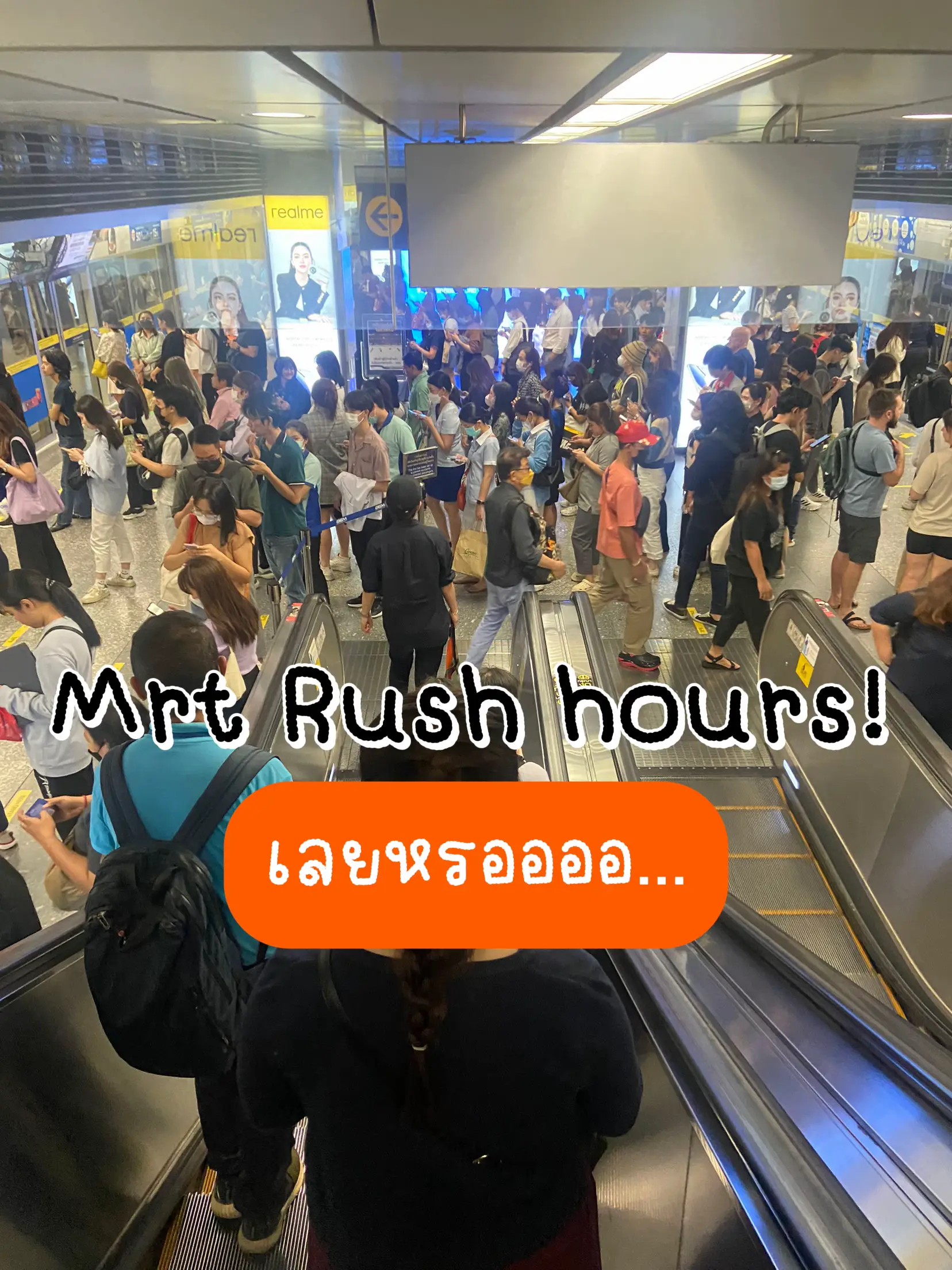 Mrt Rush hours! โหดร้ายสุดๆ 🥹 | แกลเลอรีที่โพสต์โดย Pajaree.t | Lemon8
