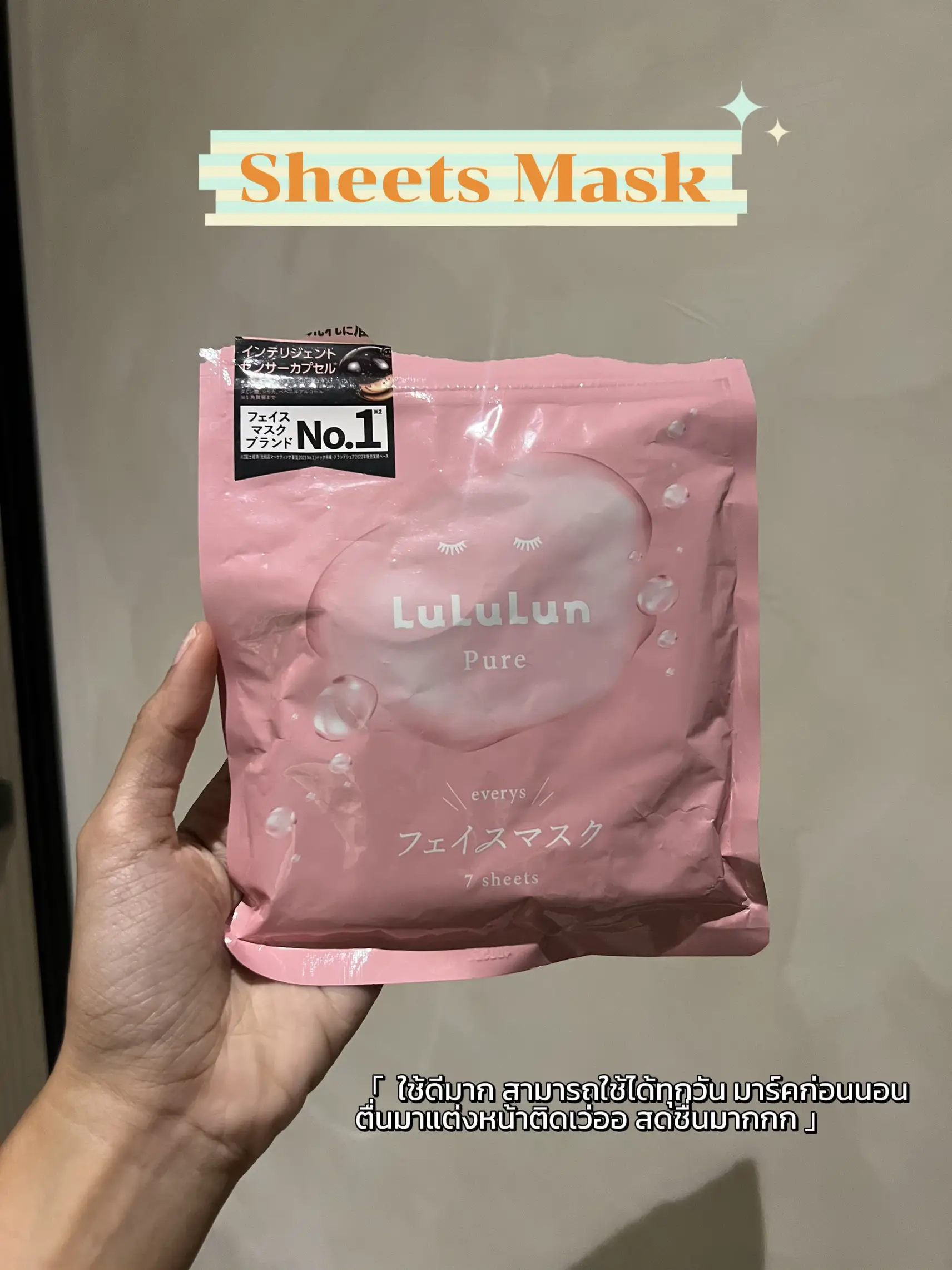 ช็อปปิ้งฉ่ำ ซื้ออะไรดีที่ญี่ปุ่น?? Osaka 2024 | แกลเลอรีที่โพสต์โดย ...