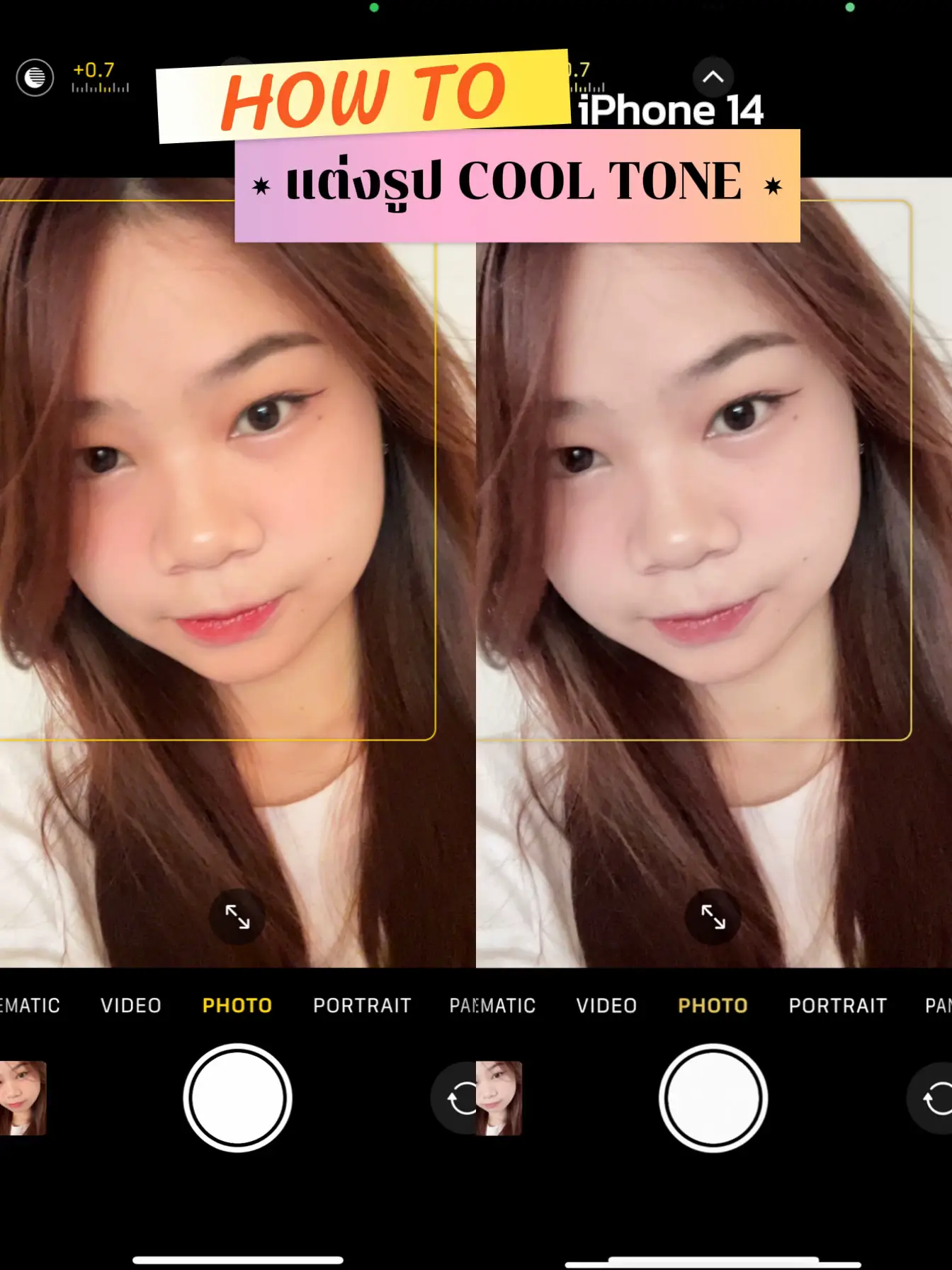HOW TO ปรับรูป cool tone ของ iPhone 14 | แกลเลอรีที่โพสต์โดย Namping 🥨 | Lemon8