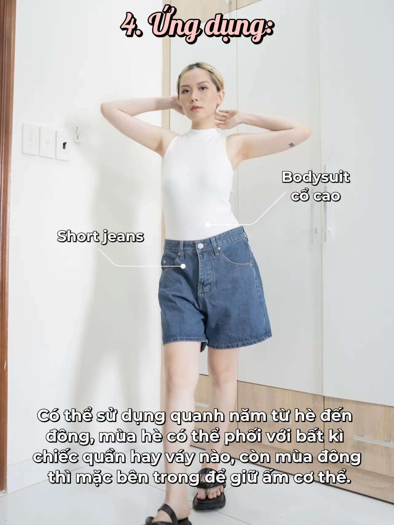 Vì sao nên sở hữu bodysuit | Bộ sưu tập do Kindy Peach đăng | Lemon8