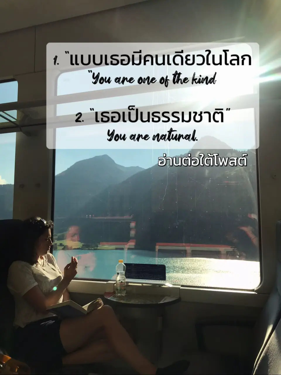 5 words, bless 🥰 invest 2 seconds, recharge your heart every day Tag ...