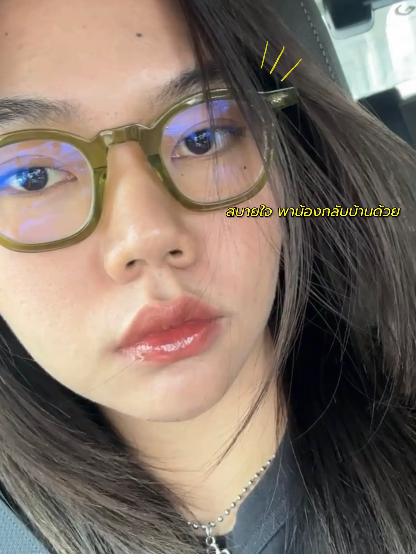 พาไปช้อปปิ้งแว่นตาใหม่ 🤓 NOUN.BKK ร้านแว่นคนฮิป คนเก๋‼️ | แกลเลอรีที่โพสต์โดย ooummms | Lemon8