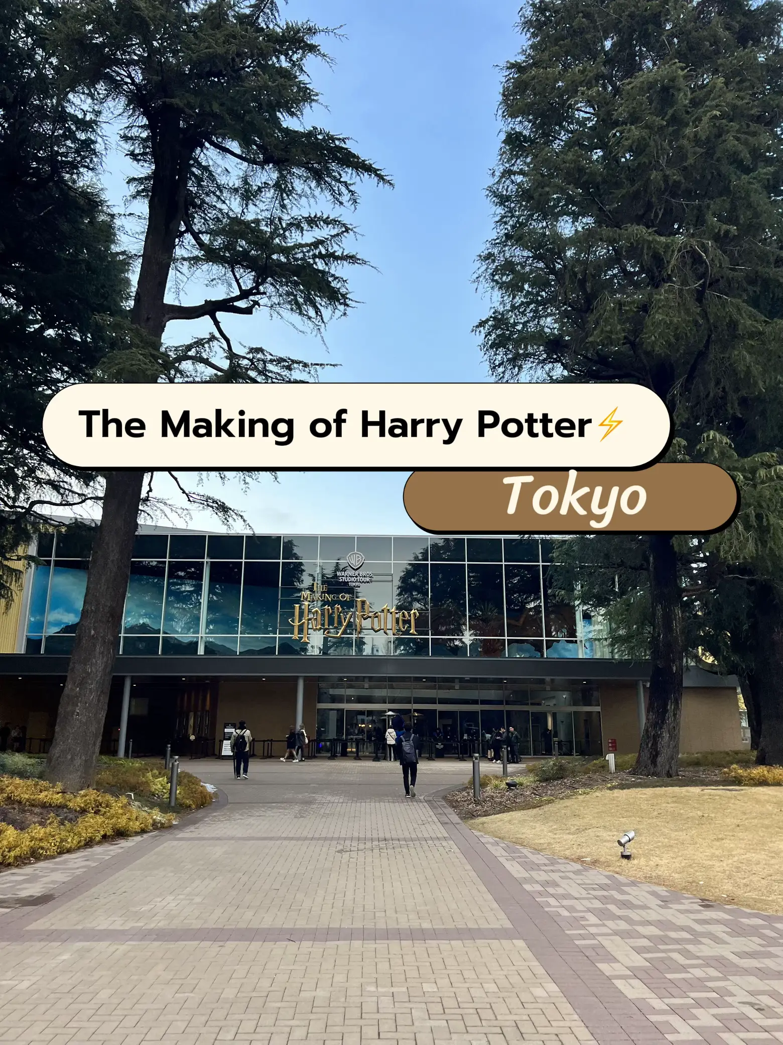 รีวิวHarry Potter studio ⚡️โตเกียว เดิน4ชม.ยังไม่พอ 😲 | แกลเลอรีที่ ...