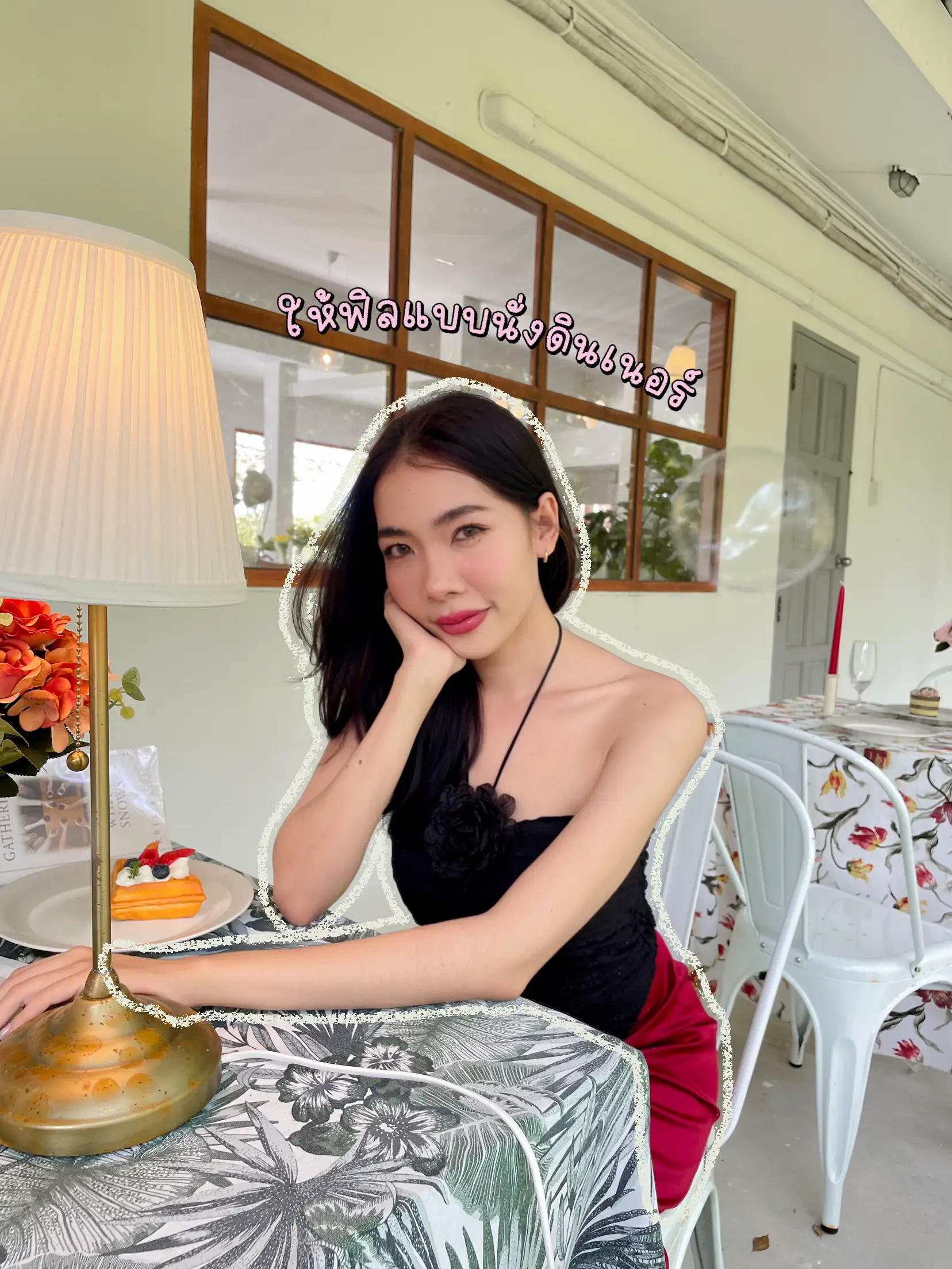 วาเลนไทน์นี้ที่ PINHOUSE 🌹 ️🎀🧸 | แกลเลอรีที่โพสต์โดย Rachita_1999 | Lemon8