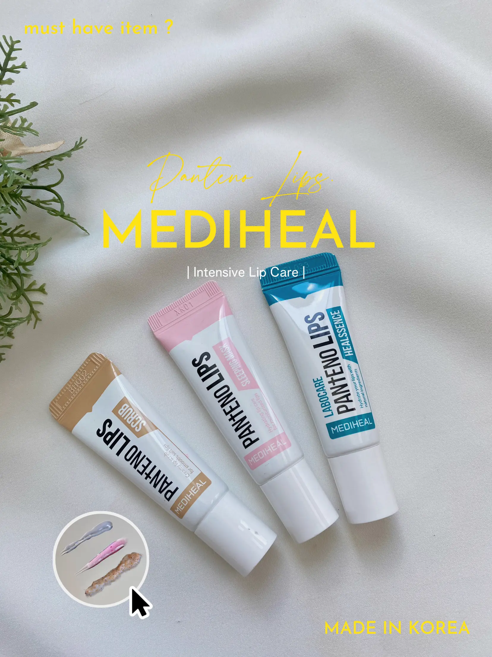 รีวิวรวบตึงลิปบำรุงปาก จากใจสาวปากแห้ง🫦 มีตัวไหนเข้าวินบ้าง? | แกลเลอรี ...