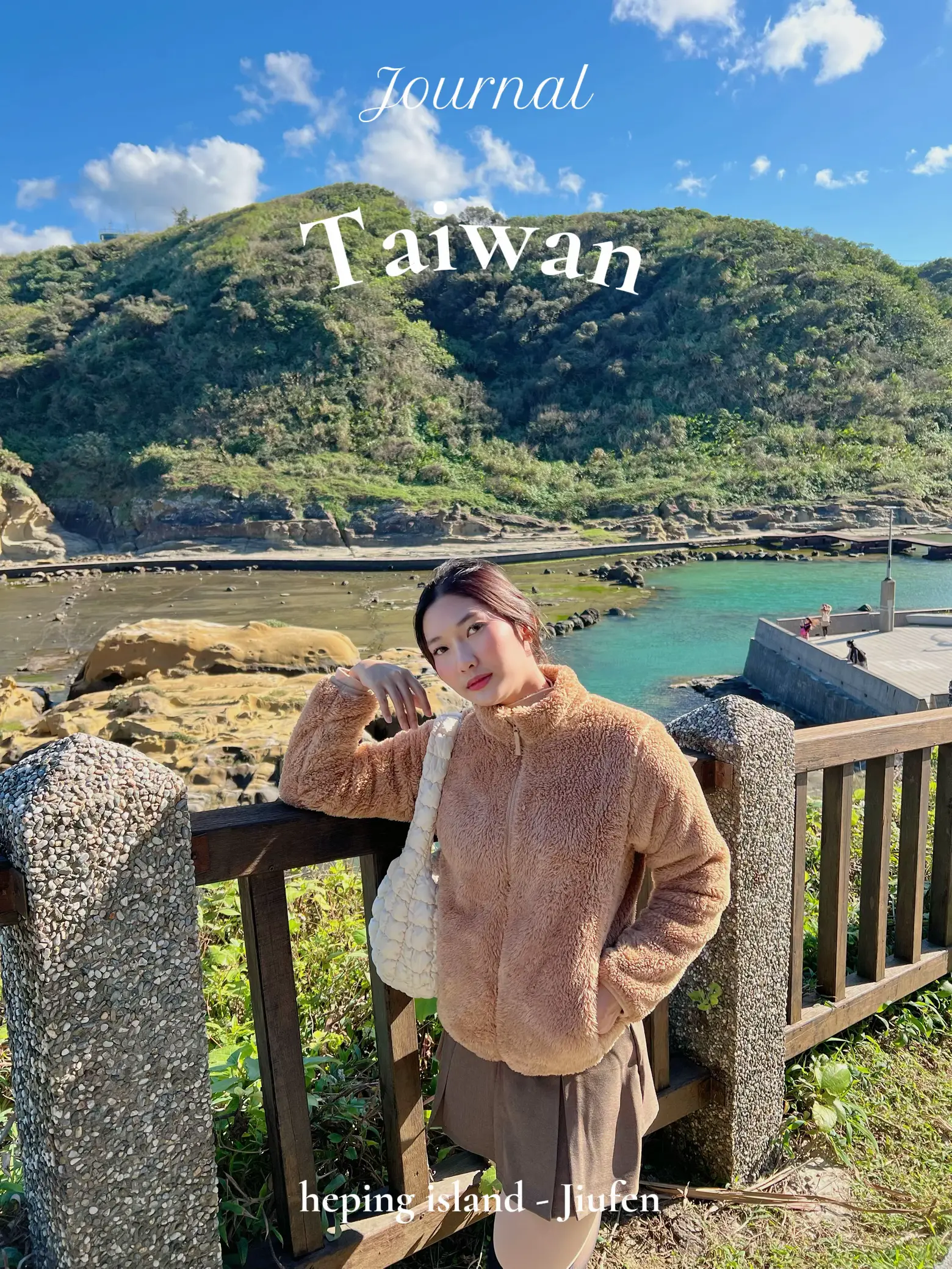 Taiwan 2024 Heping - จิ่วเฟิ่น ⛰️🏮 | แกลเลอรีที่โพสต์โดย mmosrry🧃 | Lemon8
