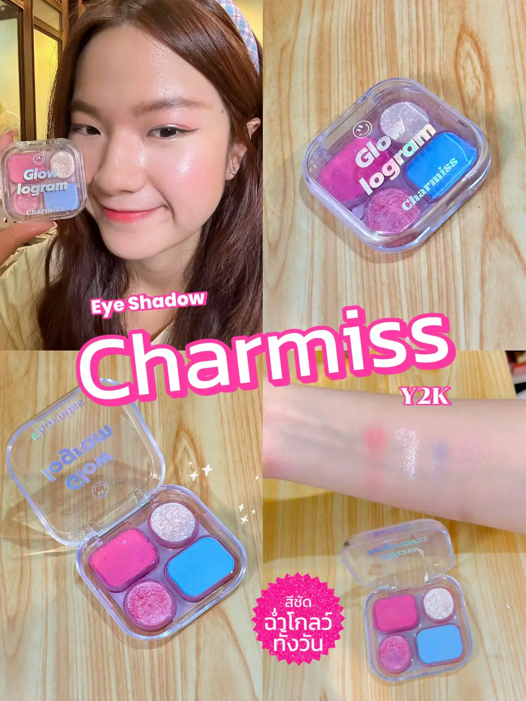 Charmiss | แกลเลอรีที่โพสต์โดย paintlike:) | Lemon8