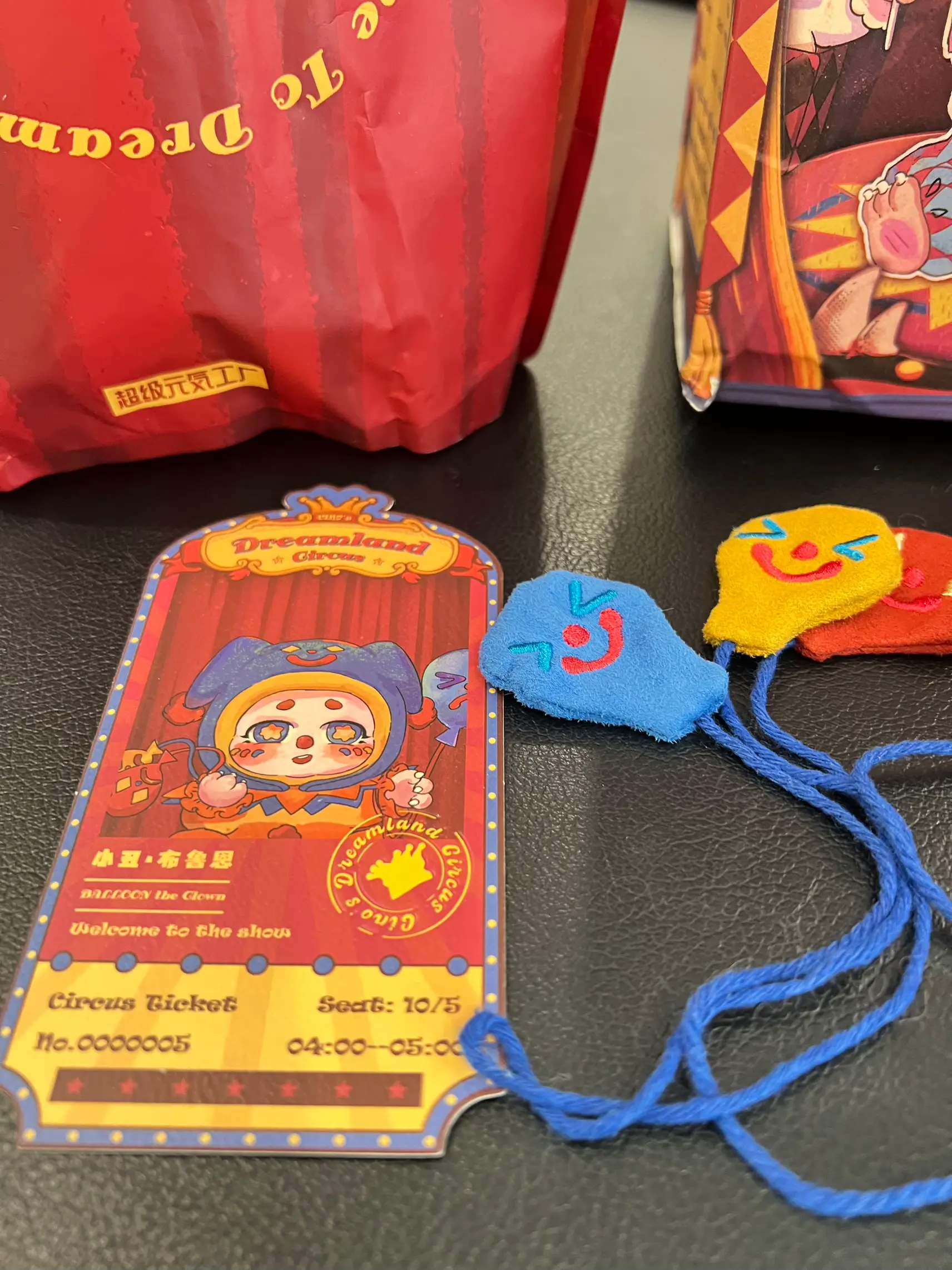 CINO DREAMLAND โดนตกอีกแล้ว | แกลเลอรีที่โพสต์โดย แม่ก๊อตจิ | Lemon8