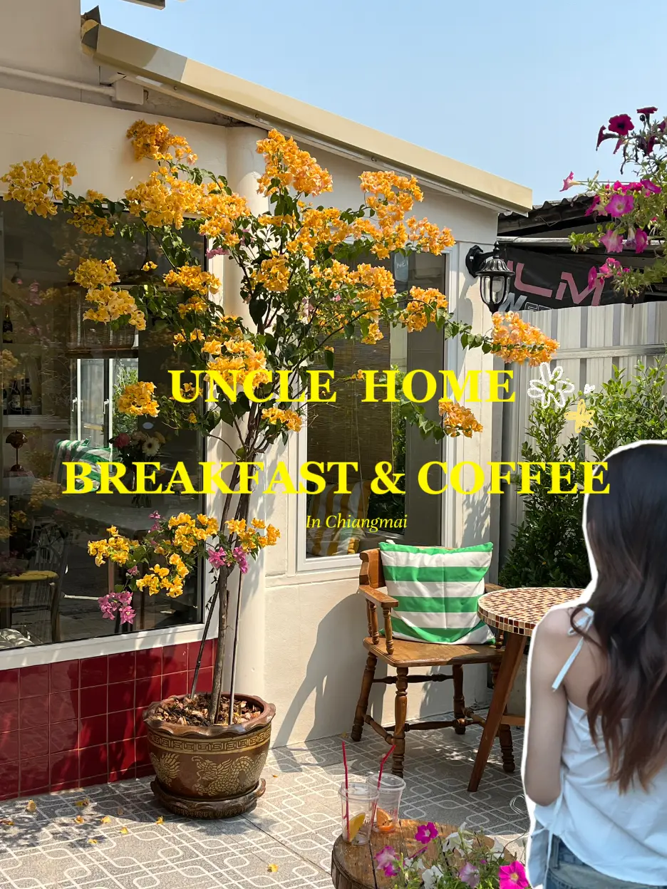 Uncle Home🏡 | แกลเลอรีที่โพสต์โดย maymelon | Lemon8