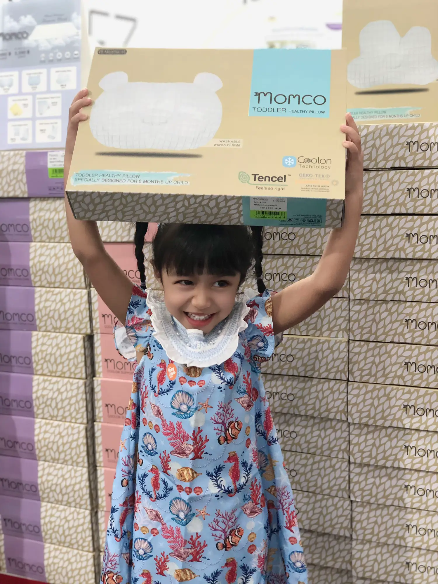 Amarin Baby&Kids Fair ครั้งที่ 26 👧🏻 | แกลเลอรีที่โพสต์โดย May Nuttaya ...