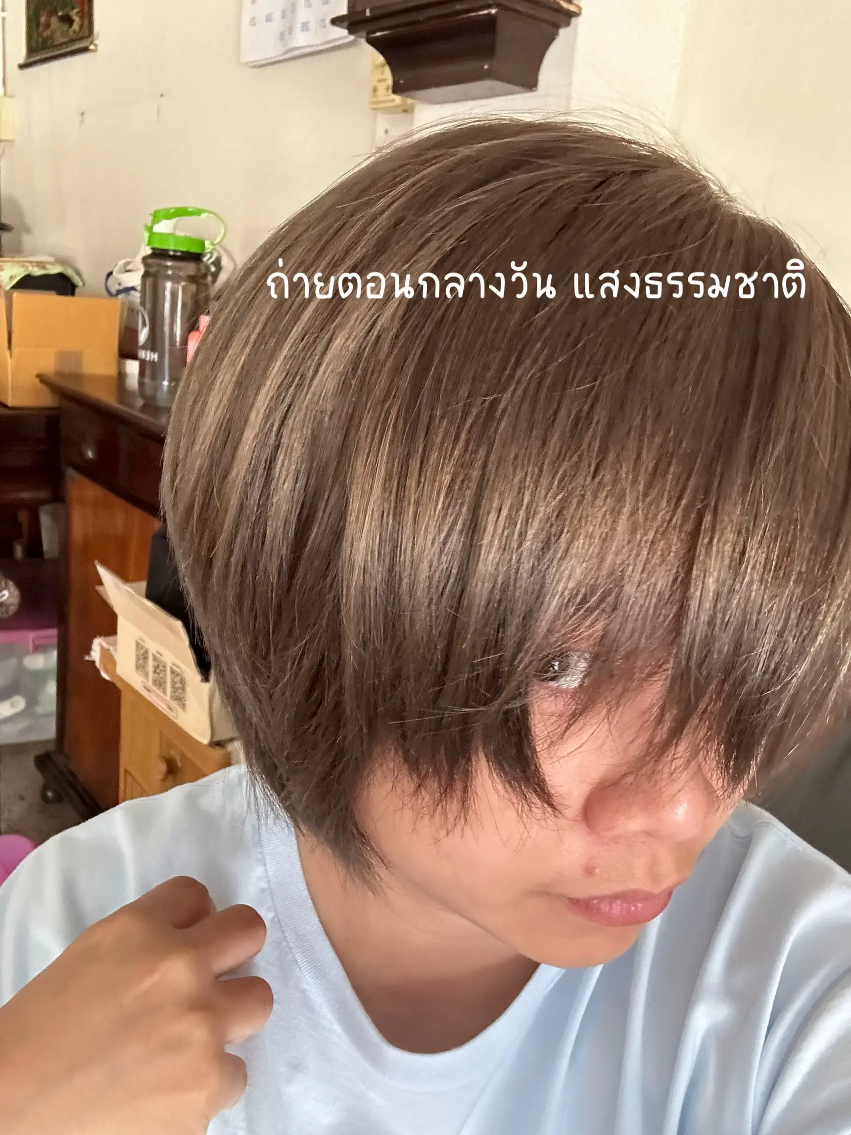 เพิ่งเจาะ Halix มา ย้อมผมเลยได้หรอ?? | แกลเลอรีที่โพสต์โดย Warawee Kesorn | Lemon8