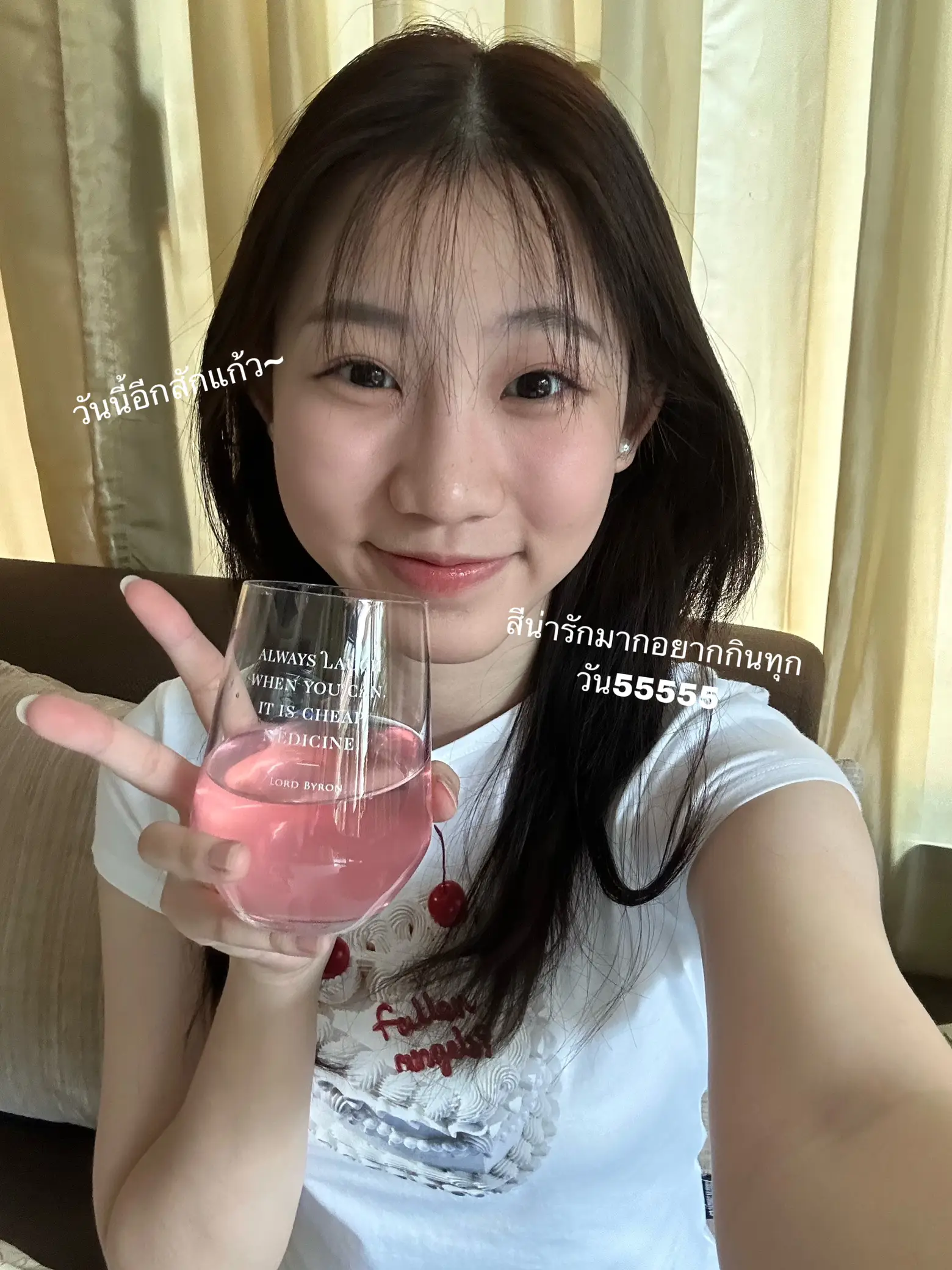 Chatier collagen ได้ทานแล้วรักเลย💖 | แกลเลอรีที่โพสต์โดย ppimpimx | Lemon8