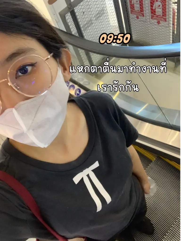 15วัน1,000บาท เริ่ม5วันแรก🤣 | แกลเลอรีที่โพสต์โดย Lali_Bow | Lemon8