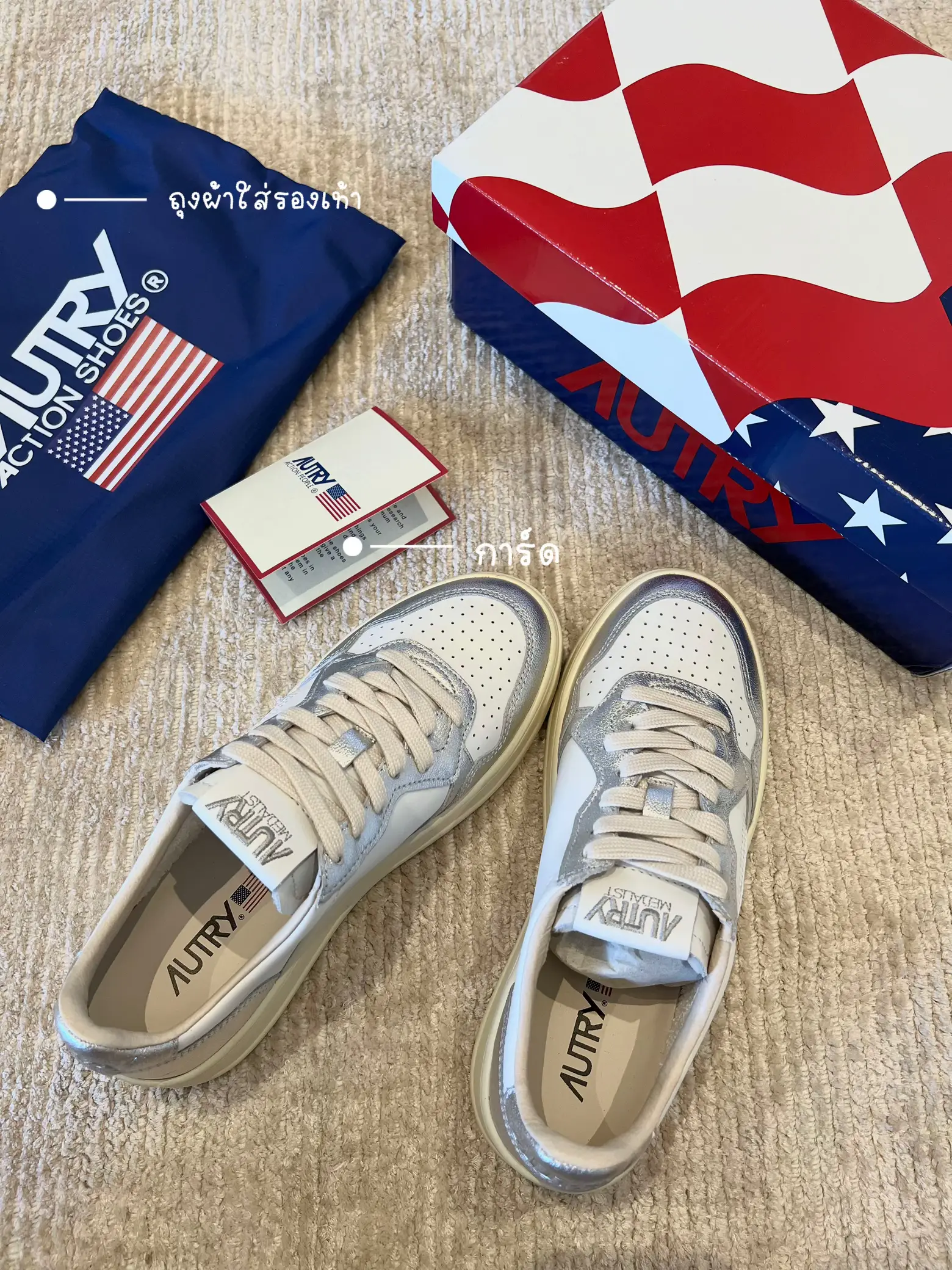 รีวิวรองเท้า AUTRY รองเท้าที่สาวๆ BlackPink ใส่กัน 👟 | แกลเลอรีที่โพสต์โดย aaumssm | Lemon8