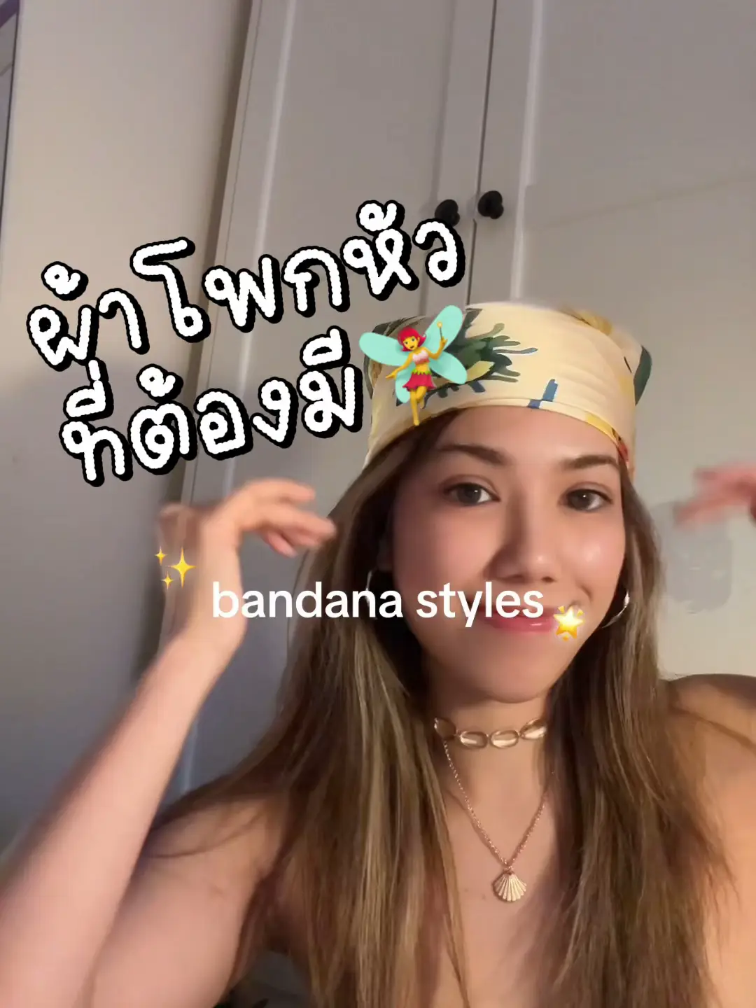 ⭐️🌟🌟🌟🌟 ความพอใจ: 🌟🌟🌟🌟 | วิดีโอที่เผยแพร่โดย eng | Lemon8