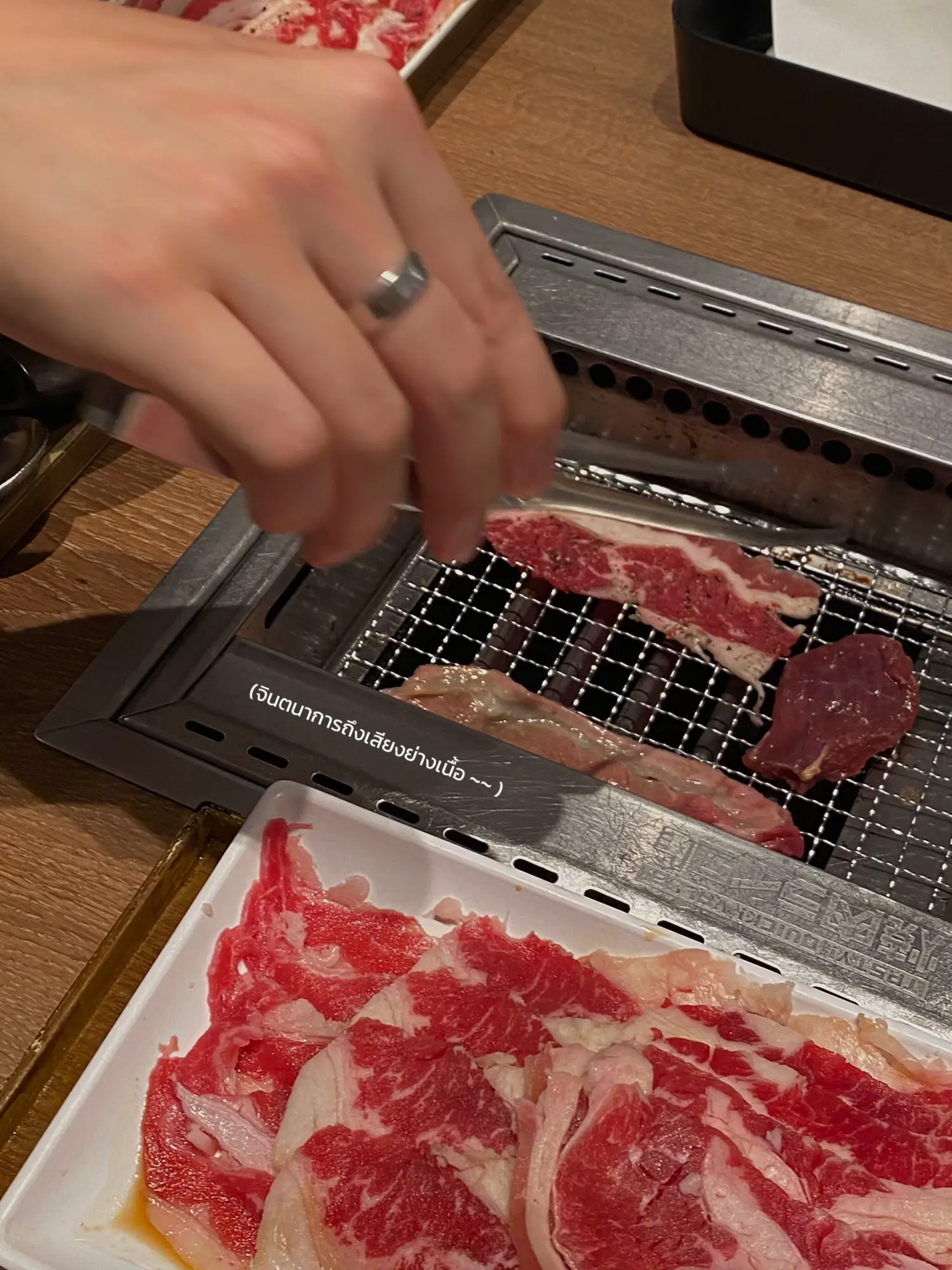 Yakiniku Like 🥩 ติดใจตั้งแต่ครั้งแรกที่กิน! | แกลเลอรีที่โพสต์โดย nwks ...